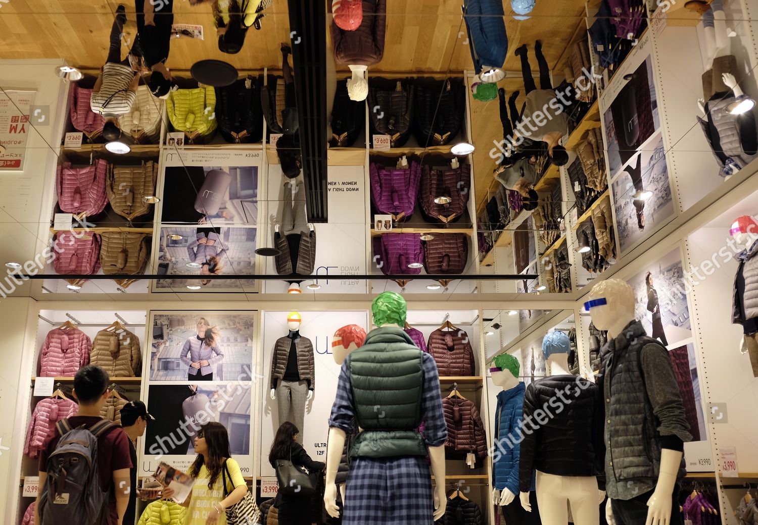 Customers Visit Uniqlo Flagship Store Tokyos Editorial Stock Photo ...