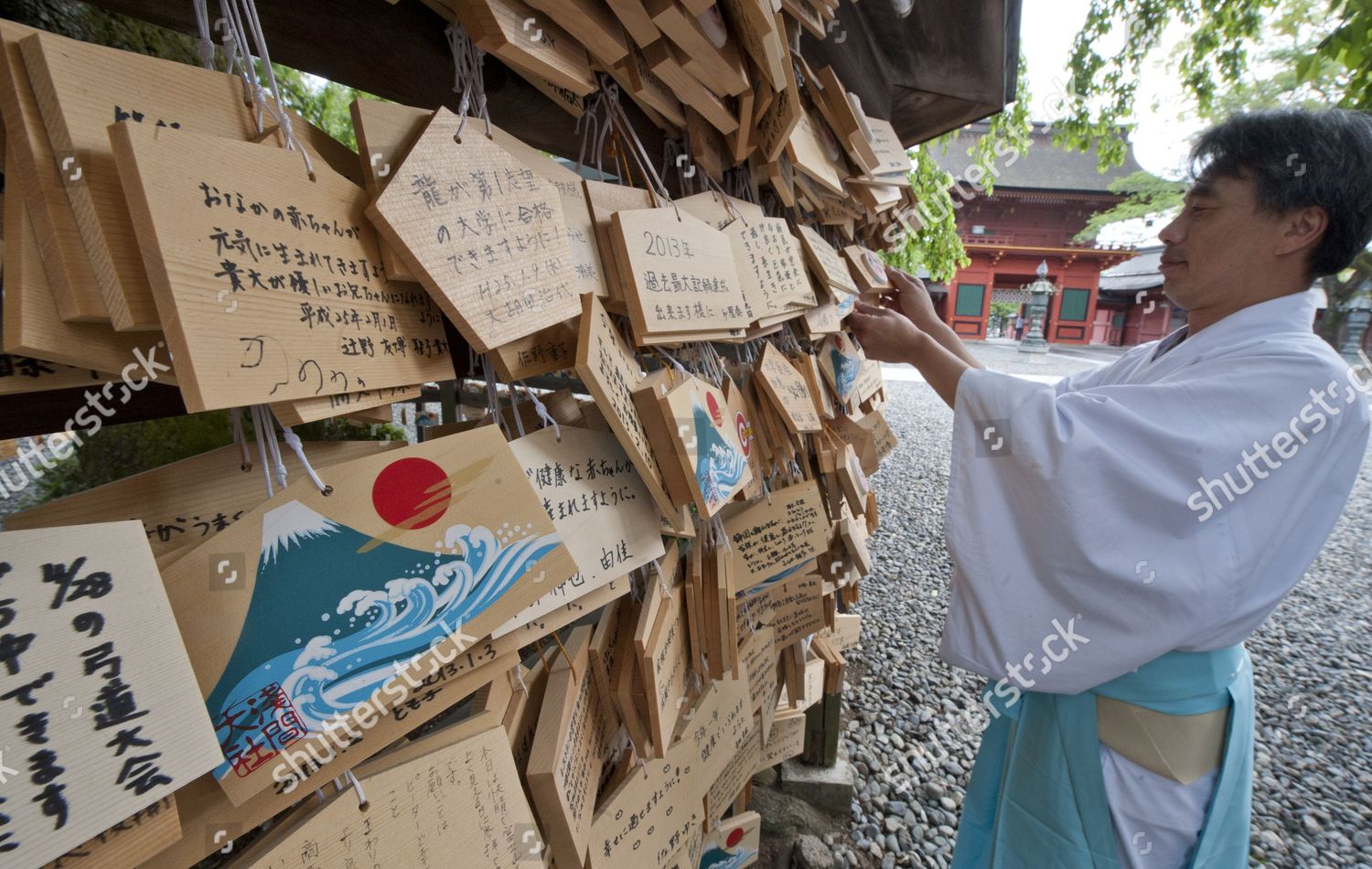 Shinto Priest Sacred Prayer Amulets Depicting Editorial Stock Photo ...