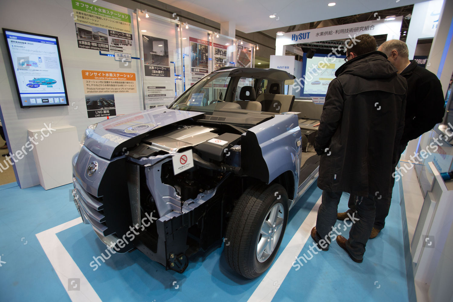 Visitors Look Cut Out Model Nissan Editorial Stock Photo - Stock Image ...