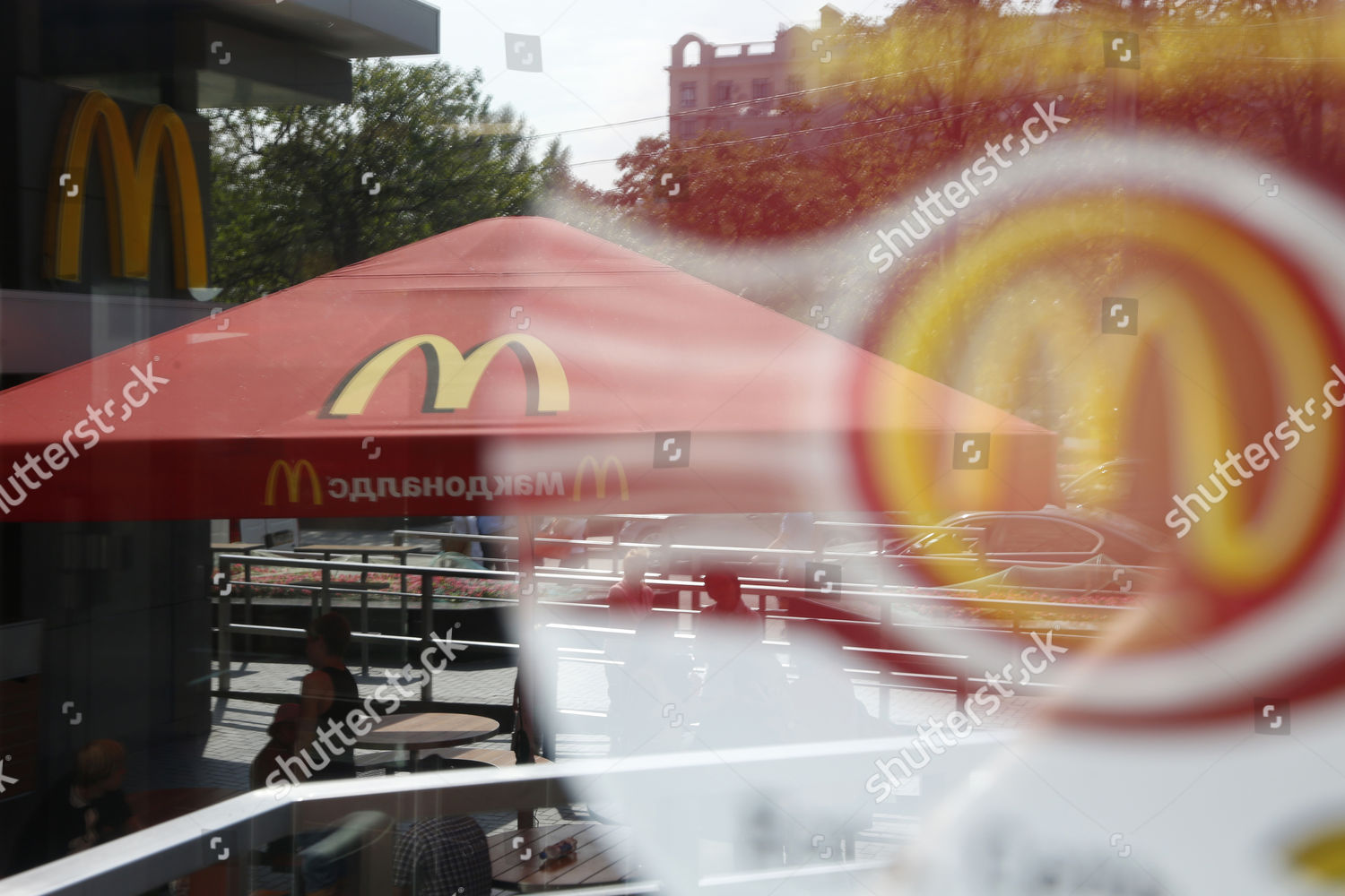 Mcdonalds Logo Closed Branch Fast Food Editorial Stock Photo - Stock ...