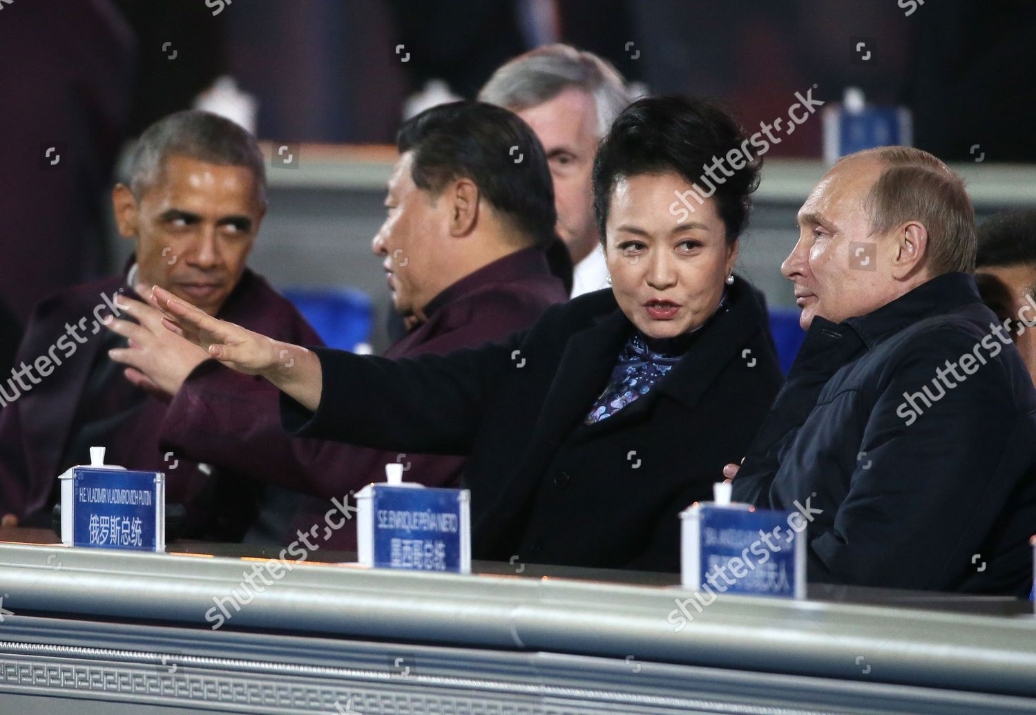 Chinese President Xi Jinpings Wife Peng Editorial Stock Photo - Stock ...