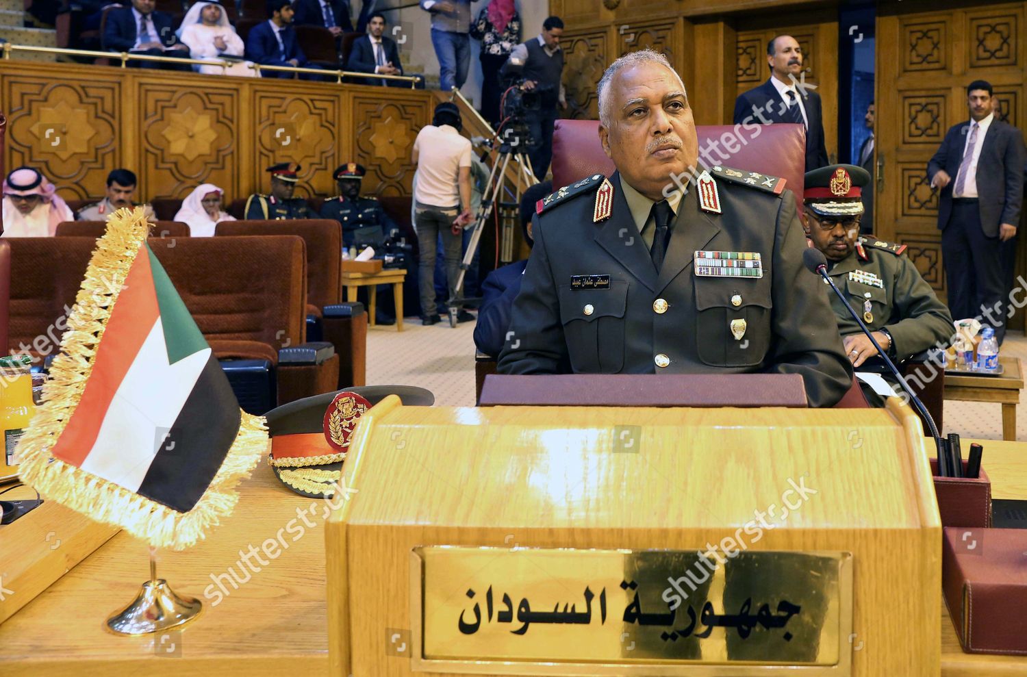 Gen Mustafa Osman Obeid Sudanese Chief Editorial Stock Photo - Stock ...