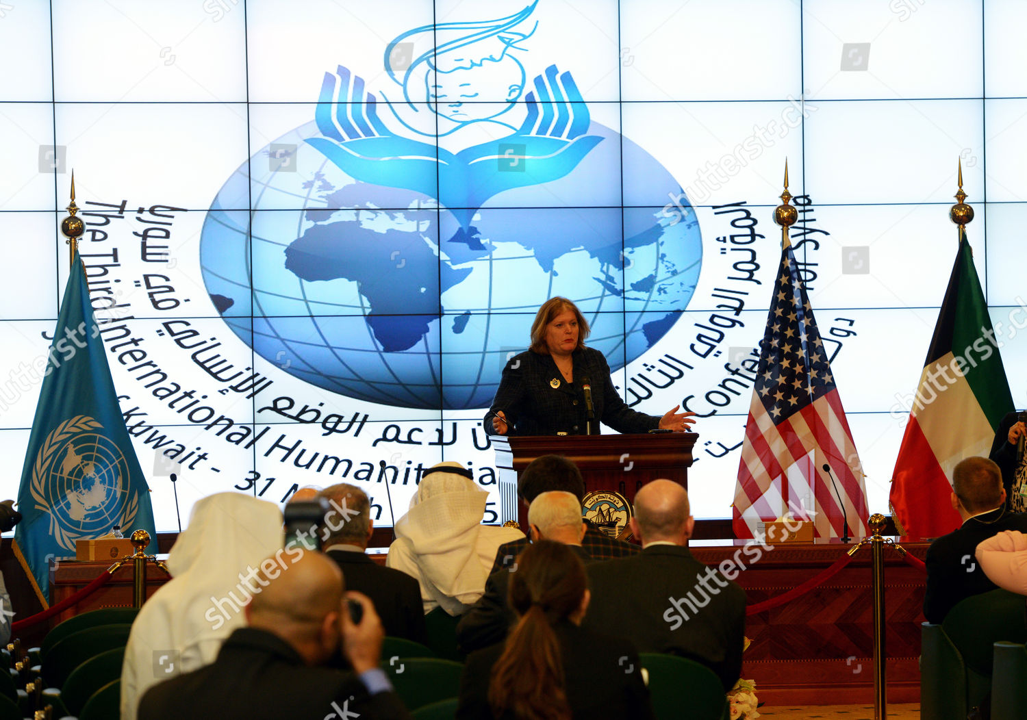 Anne Richard Us Assistant Secretary State Editorial Stock Photo - Stock ...