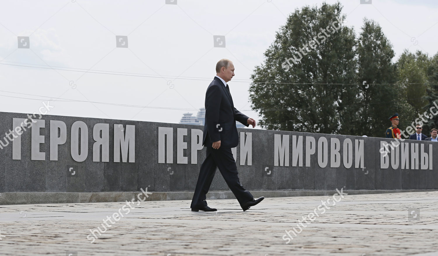 Russian President Vladimir Putin Walks Rostrom Editorial Stock Photo ...