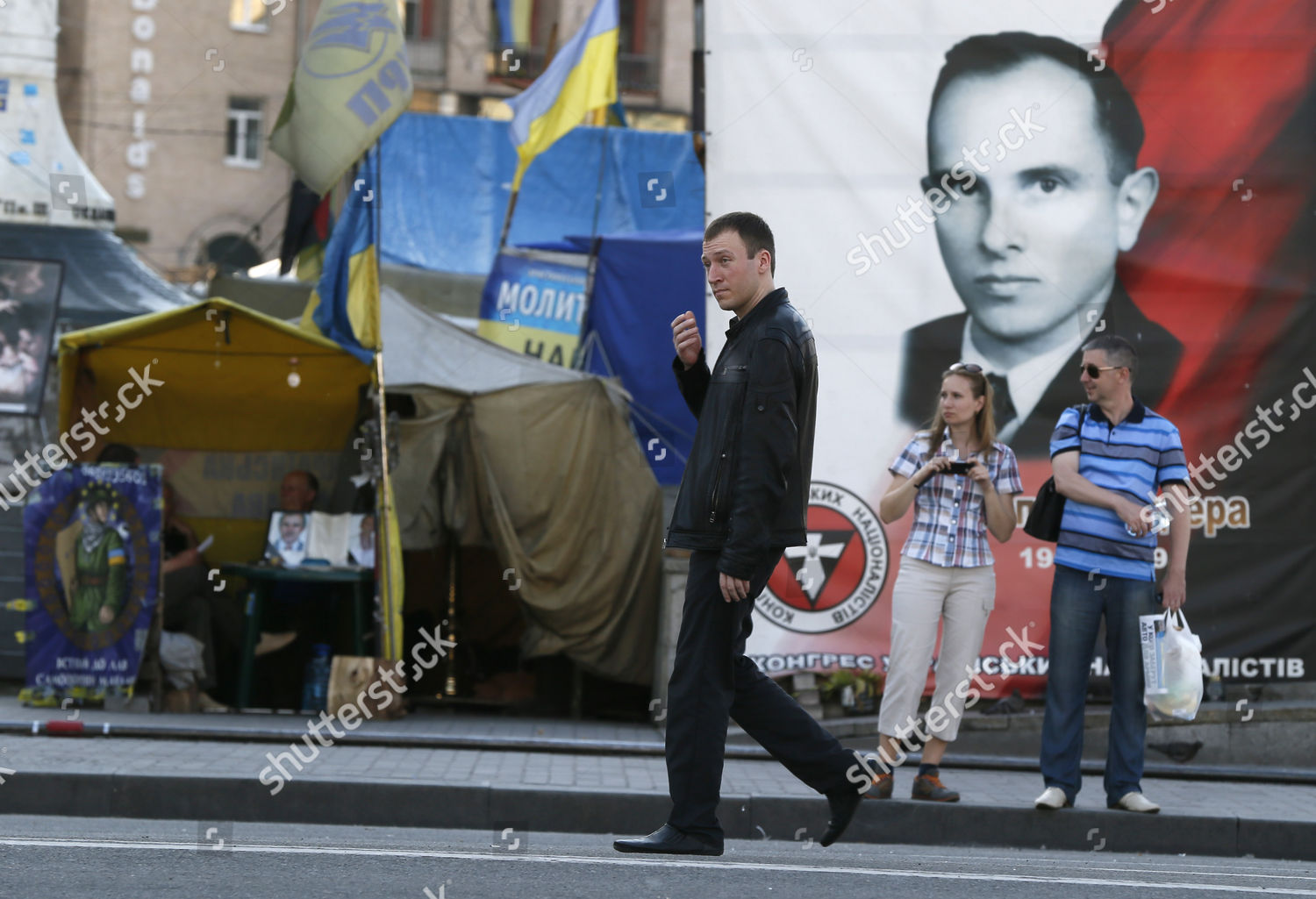 Ukrainian People Walk Front Portrait Stepan Editorial Stock Photo ...