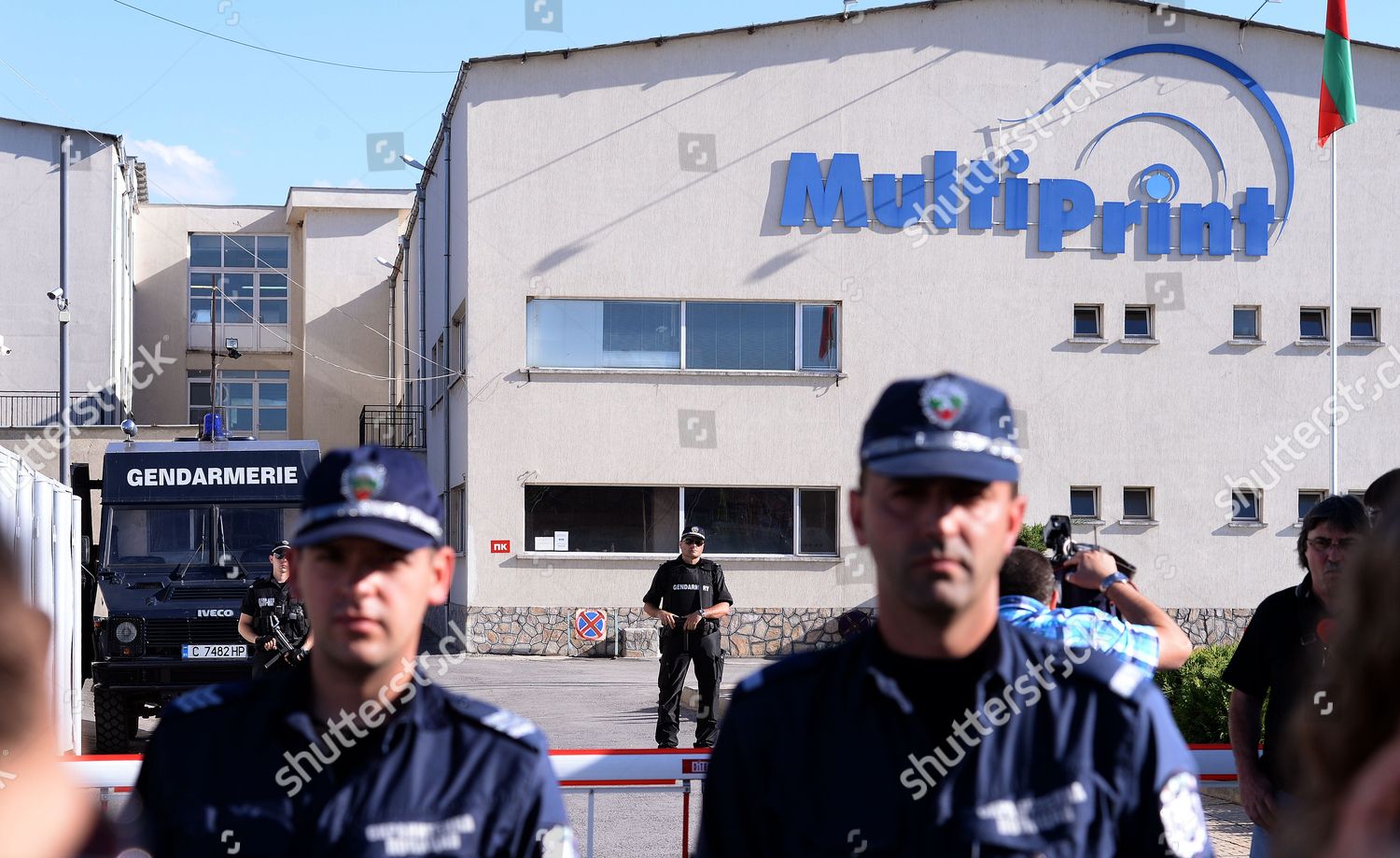 Bulgarian Police Officers Front Members Bulgarian Editorial Stock Photo ...
