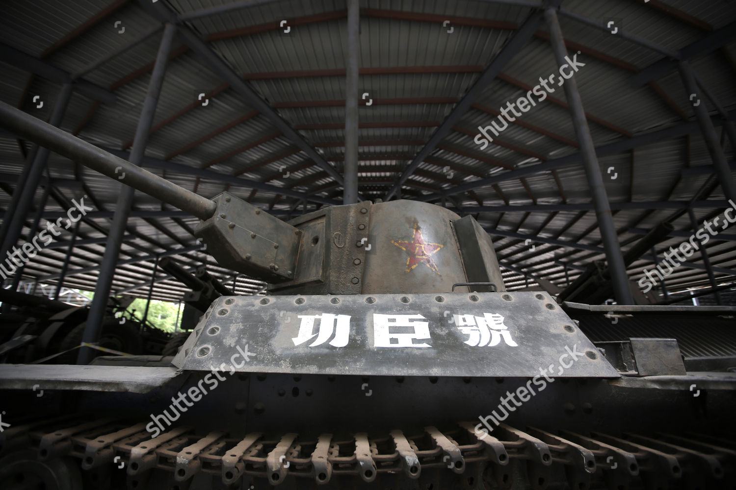 Japanese T97 Medium Tank On Display Editorial Stock Photo - Stock Image ...