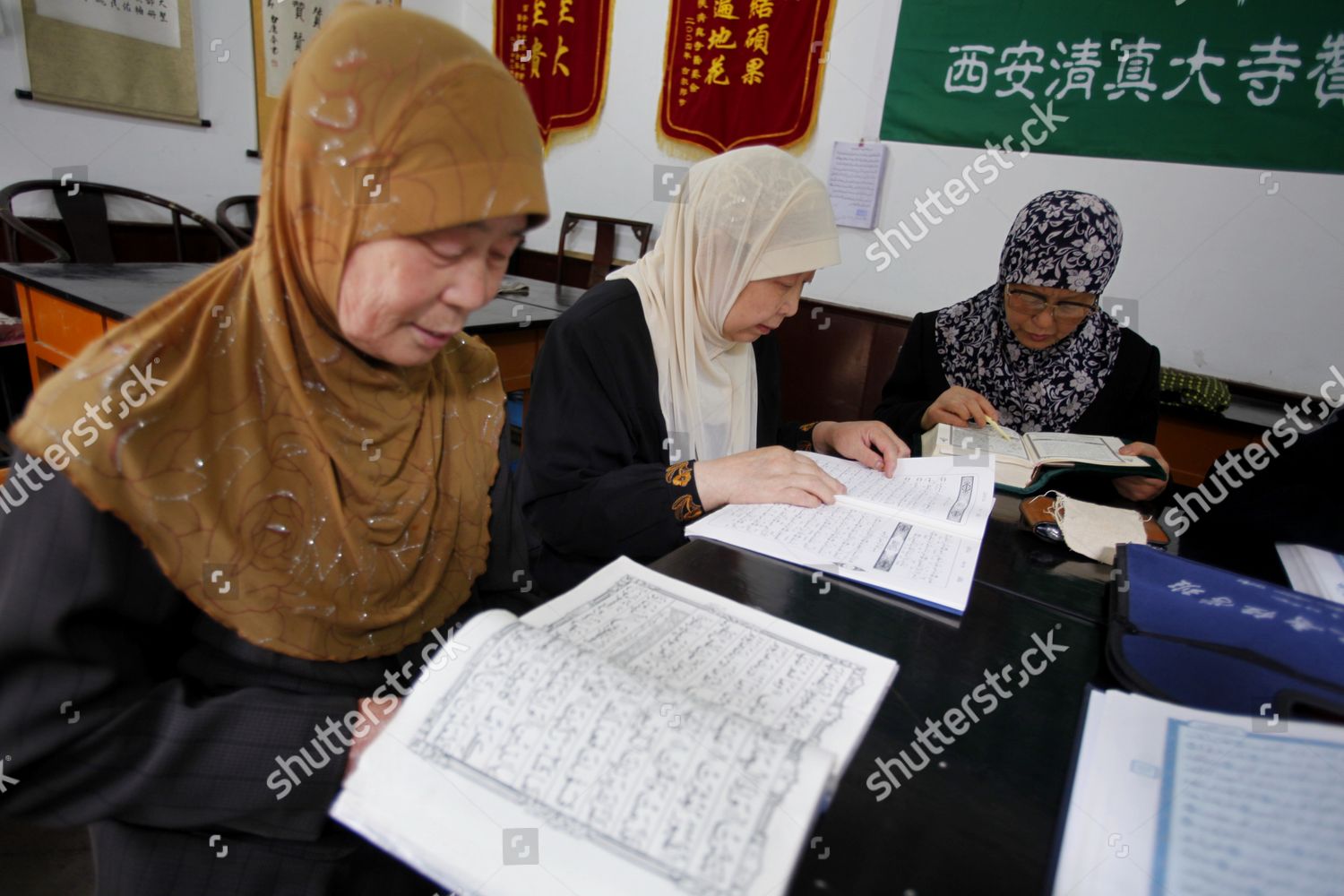 Chinese Ethnic Hui Minority Muslim Women Editorial Stock Photo - Stock ...