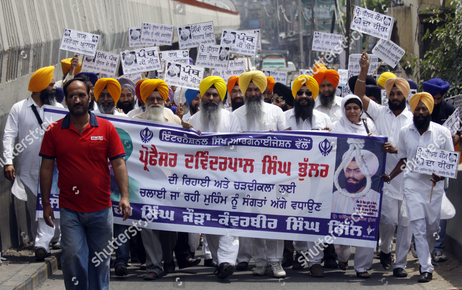 Members International Sikh Organization Hold Placards Editorial Stock ...