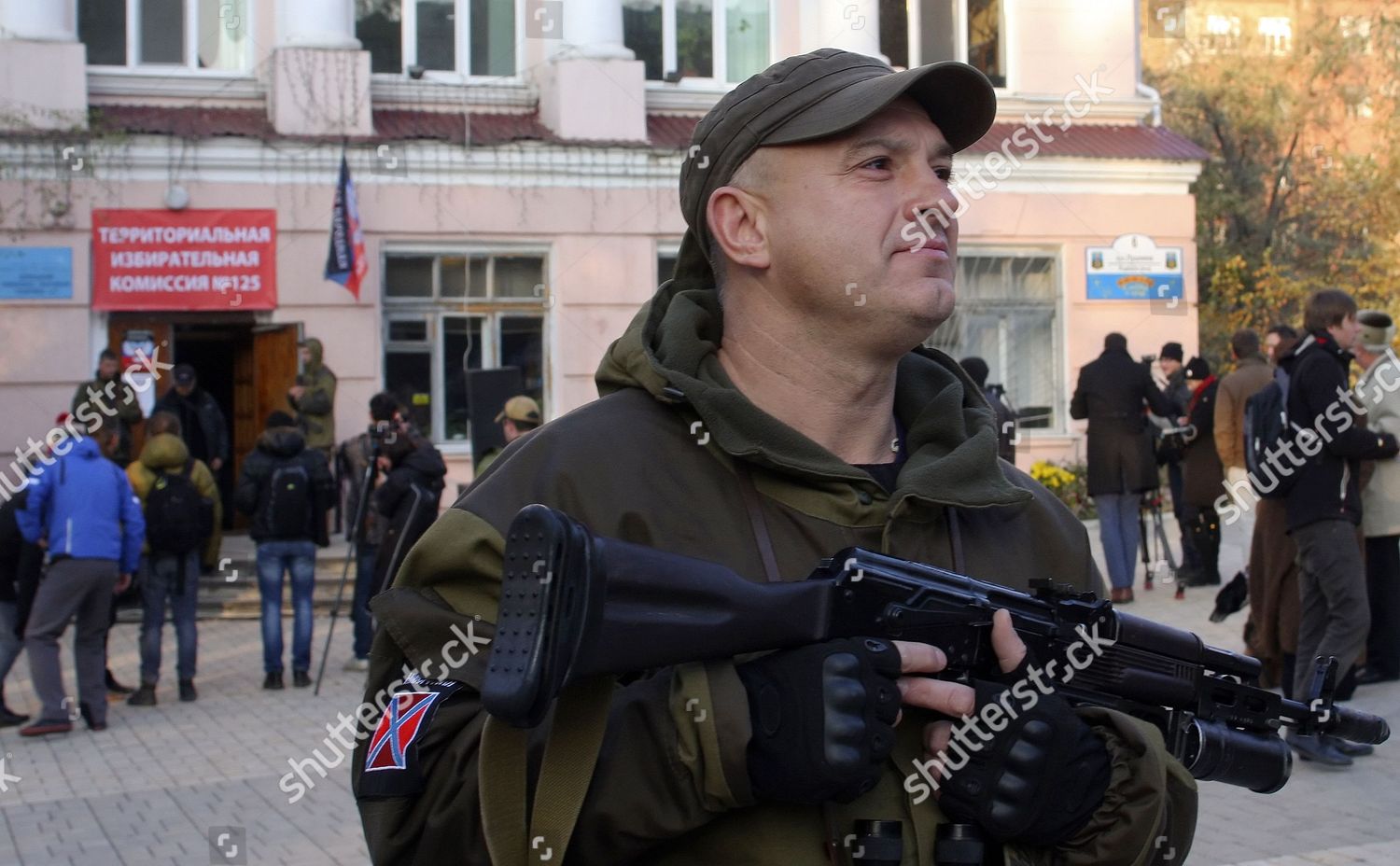 Armed Security Man Guards Polling Station Editorial Stock Photo - Stock ...