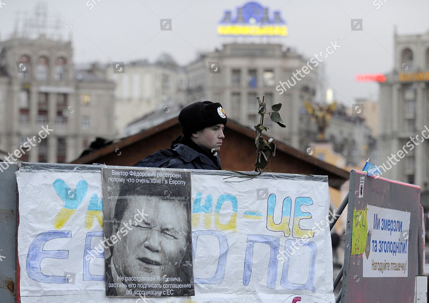 Ukrainian Policeman Stands On Guard On Editorial Stock Photo - Stock ...