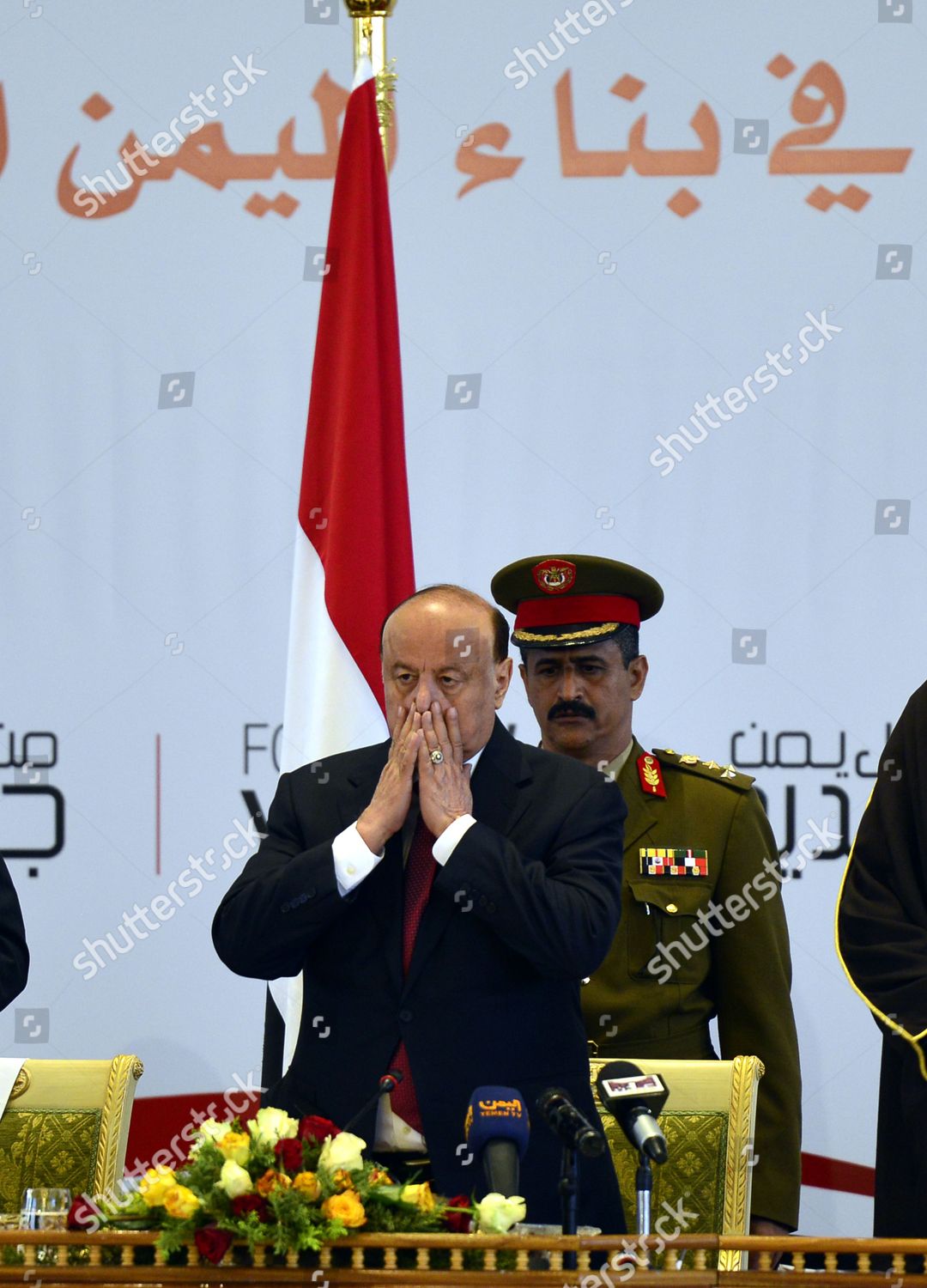 Yemeni President Abdo Rabbo Mansour Hadi Editorial Stock Photo - Stock Image | Shutterstock