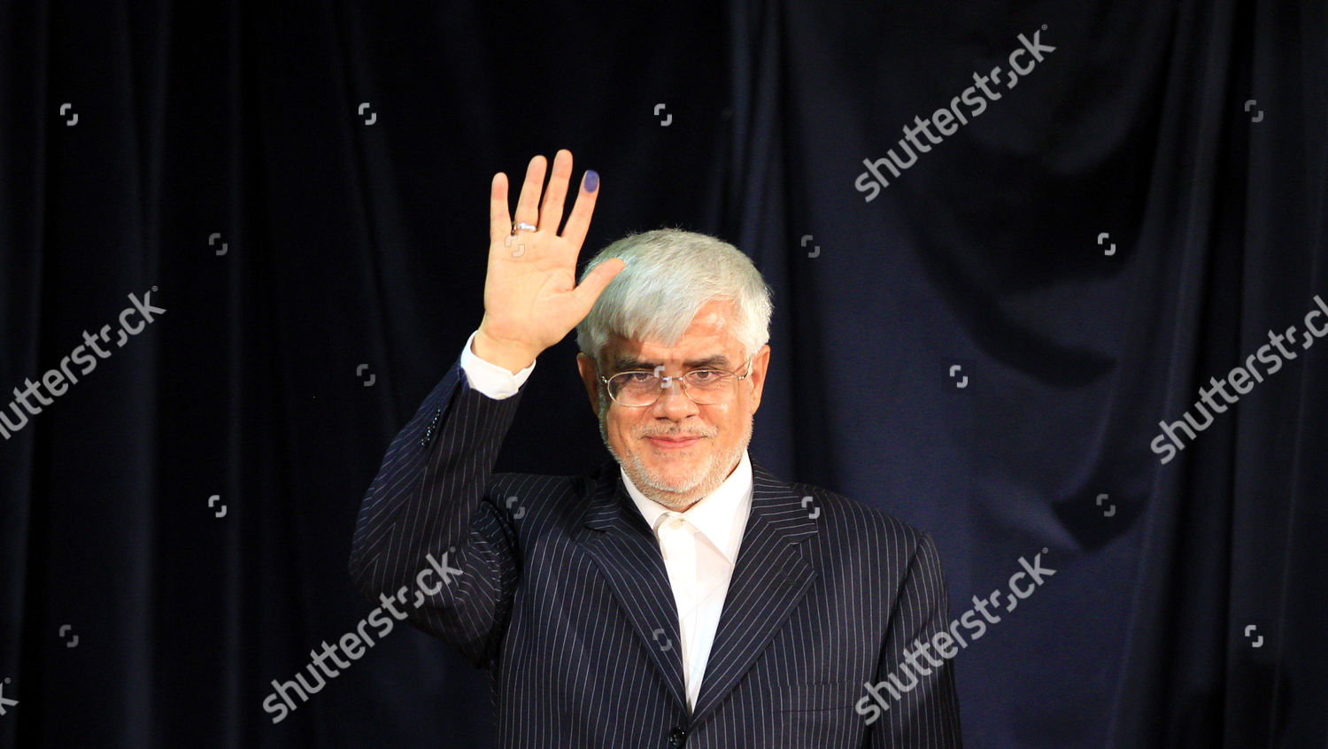 Former Iranian Vicepresident Mohammad Reza Aref Editorial Stock Photo ...