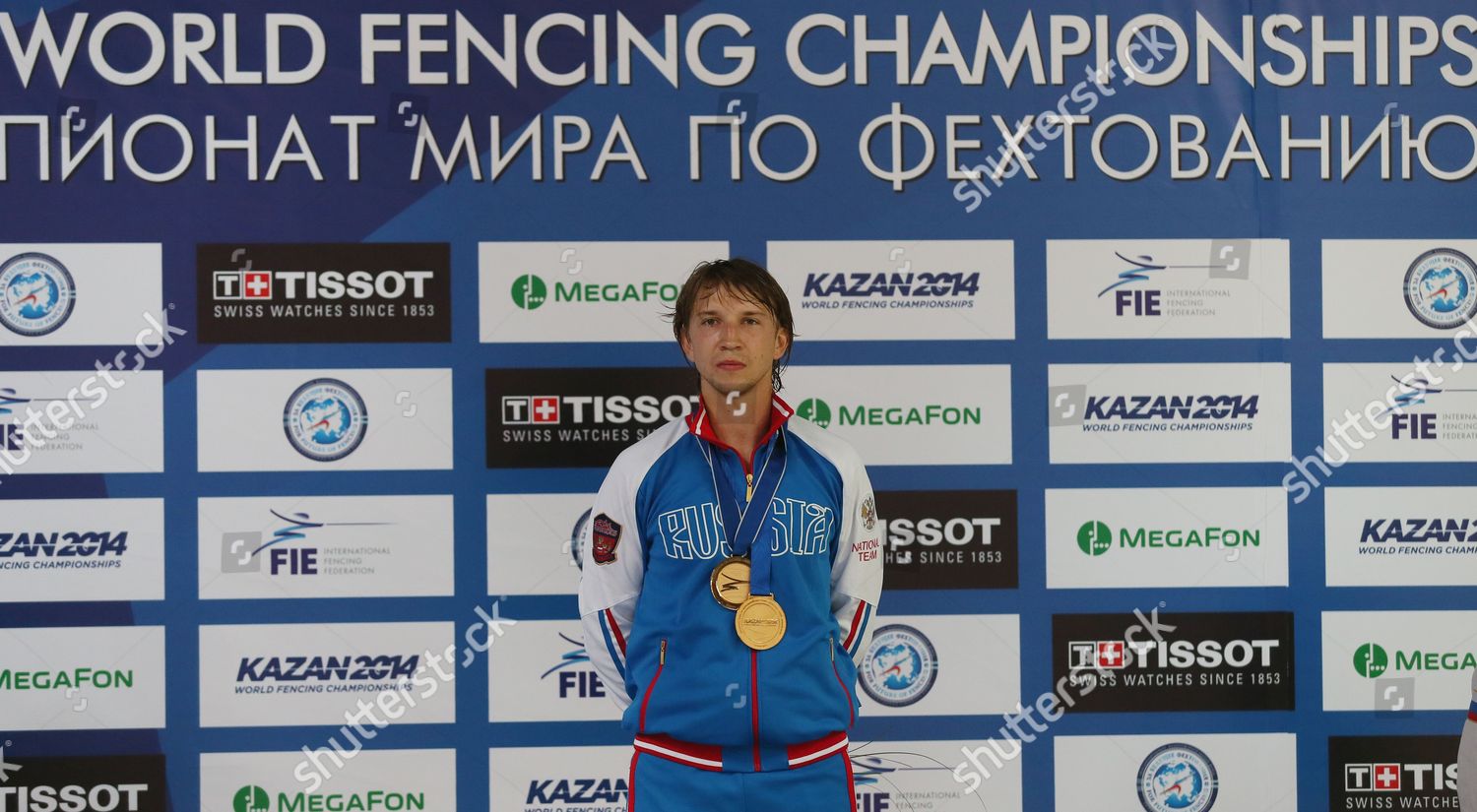 Gold Medal Winner Nikolay Kovalev Russia Editorial Stock Photo - Stock Image | Shutterstock