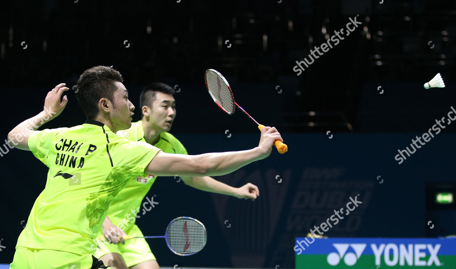 Chai Biao Hong Wei China Action Editorial Stock Photo - Stock Image ...