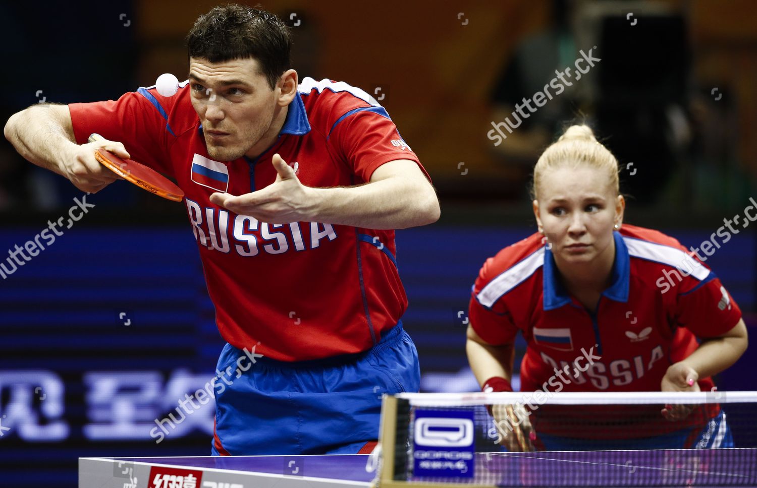Grigory Vlasov L Yana Noskova R Editorial Stock Photo - Stock Image ... Grigory Vlasov L Yana Noskova R Editorial Stock Photo - Stock Image ...