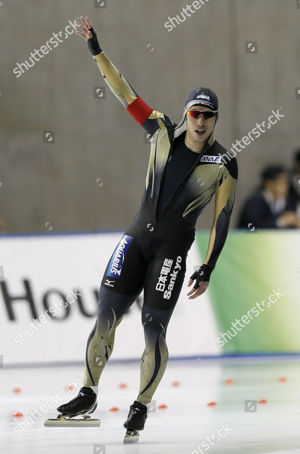 Ryohei Haga Japan Celebrates After His Editorial Stock Photo - Stock ...