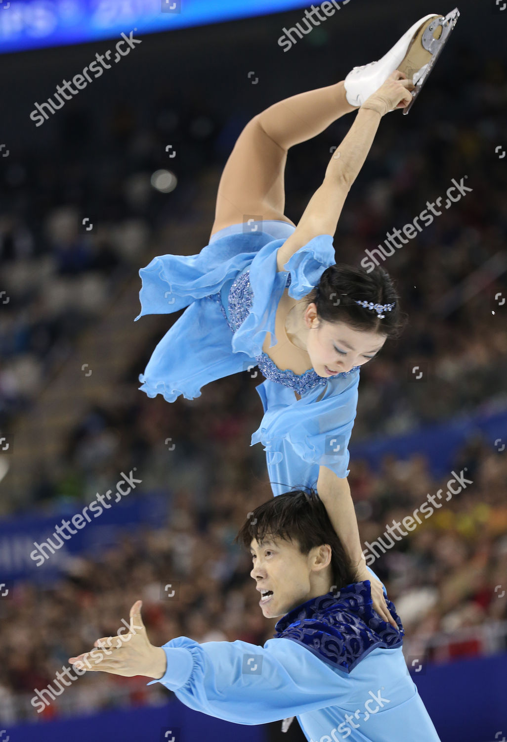 Pang Qing Tong Jian China Perform Editorial Stock Photo - Stock Image ...
