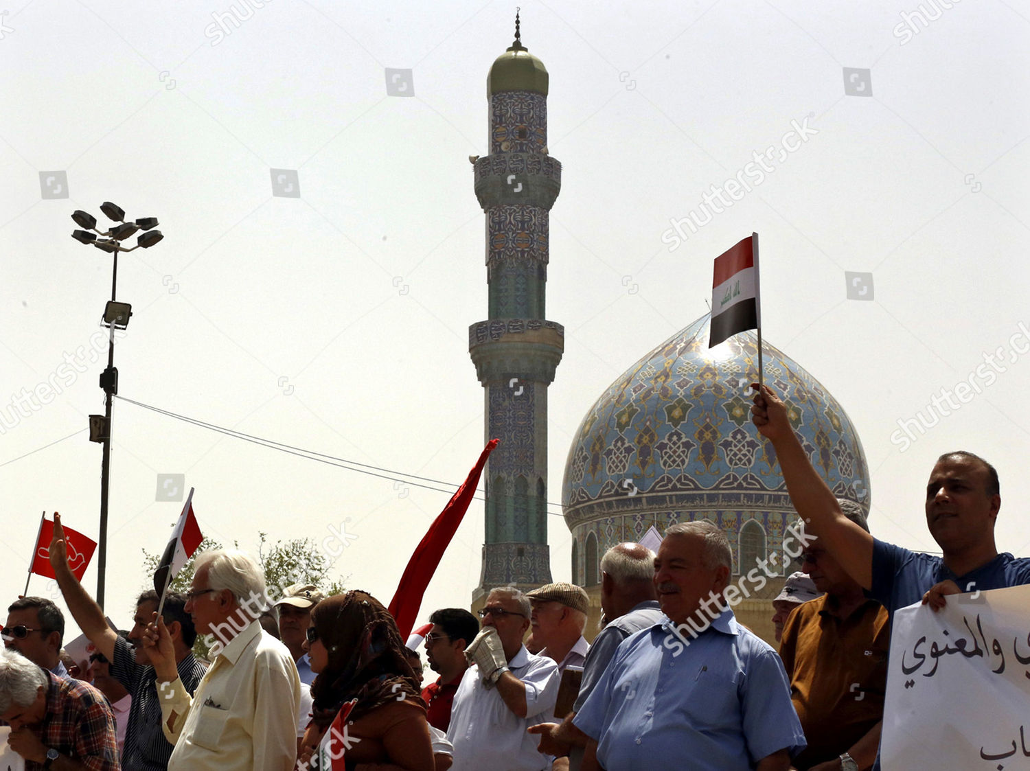 Supporters Iraqi Communist Party Carry Iraqi Editorial Stock Photo ...