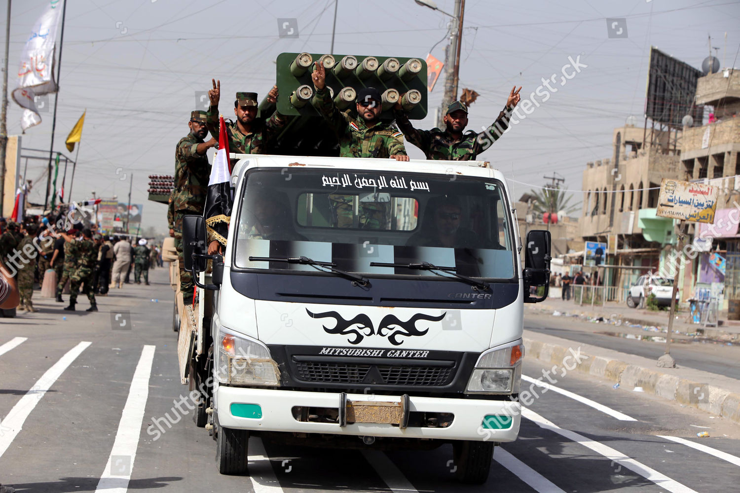 Members Newly Established Shiite Militia Peace Editorial Stock Photo ...