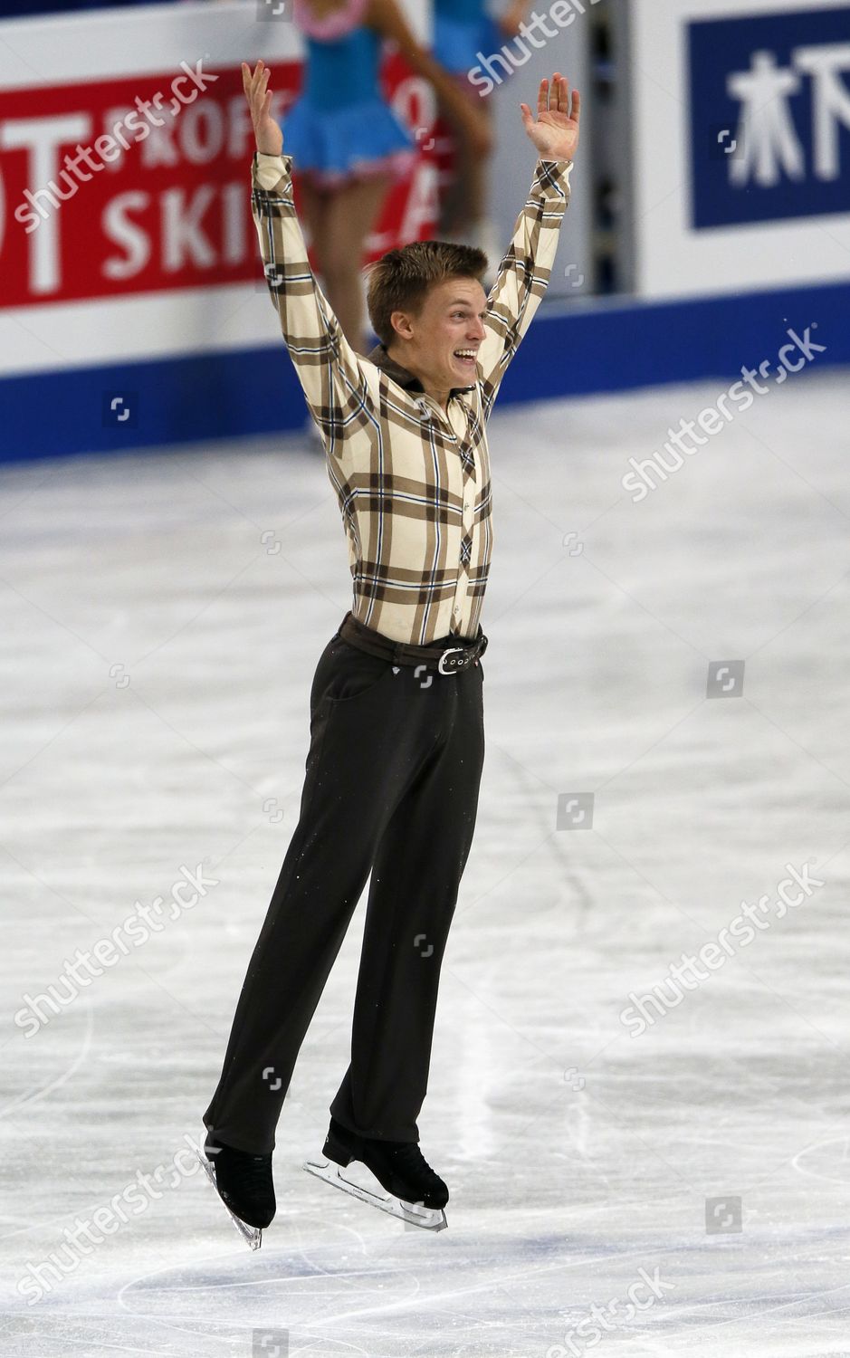 Tomas Verner Czech Republic Celebrates After Editorial Stock Photo ...