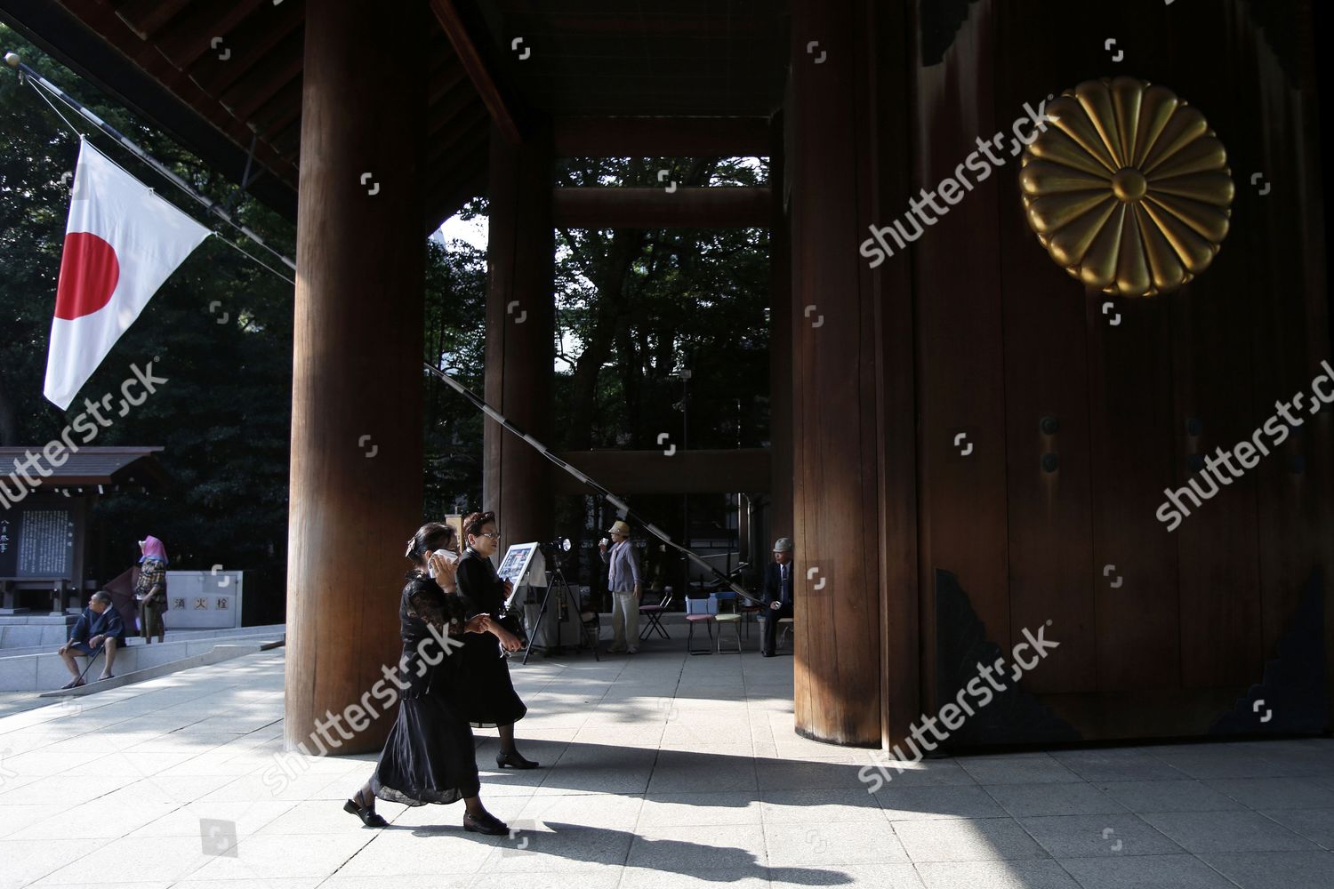 Women Go Through Gate Bearing Imperial Editorial Stock Photo - Stock ...