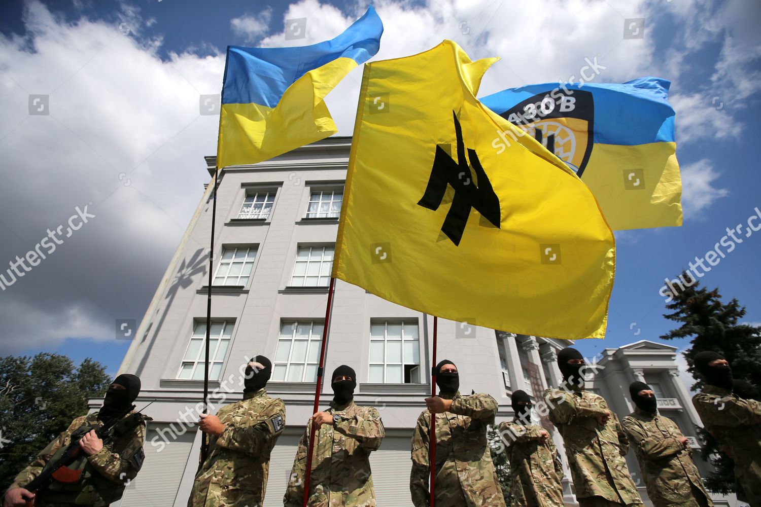 Members Azov Battalion Hold Flags They Editorial Stock Photo - Stock ...