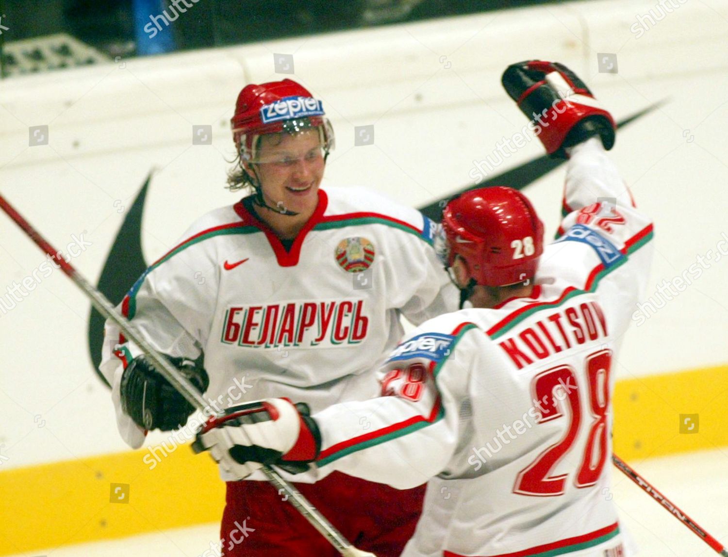 Belarussian Mikhail Gabovsky Konstantin Kolstov Celebrate Editorial ...