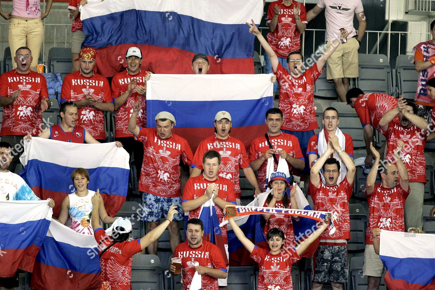 Russian Supporters Cheer Their Team During Editorial Stock Photo ...