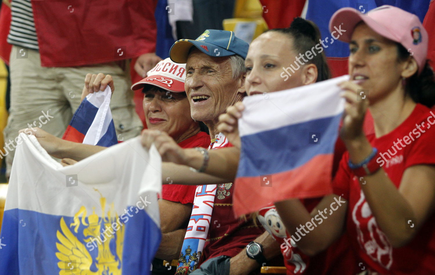 Russian Fans Cheer Their Team Against Editorial Stock Photo - Stock ...
