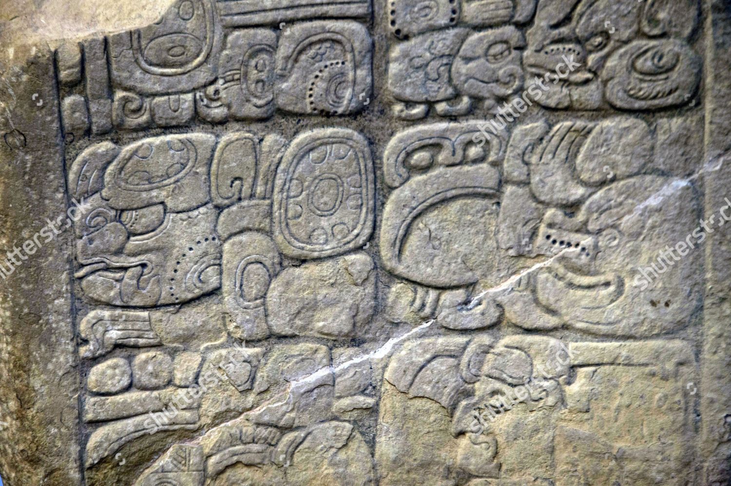 Close Archaeological Mayan Panel That Guatemala Editorial Stock Photo ...