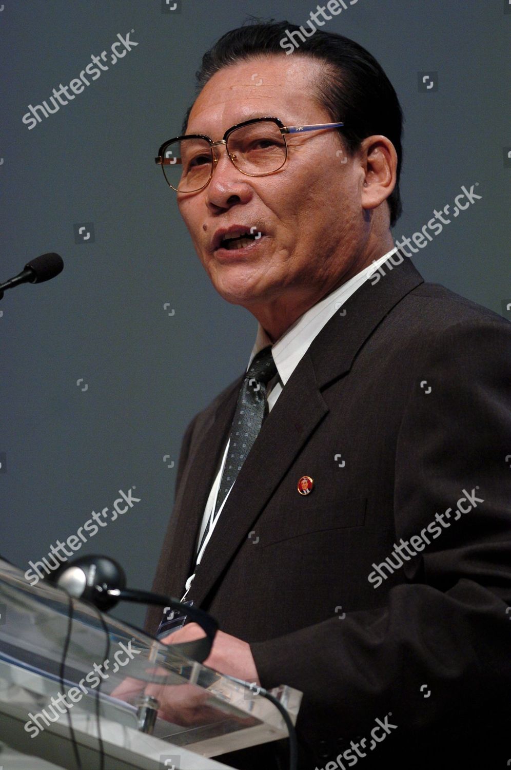 Kim Yong Dae Vice President Presidium Editorial Stock Photo - Stock ...