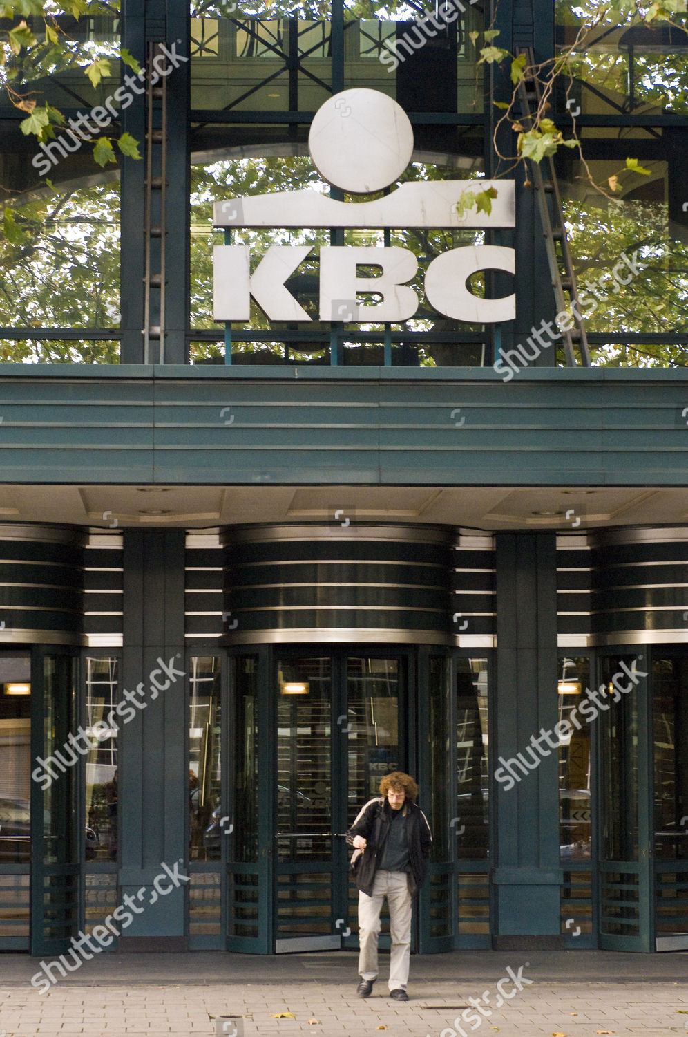 Headquarters Belgian Bank Kbc Centre Brussels Editorial Stock Photo - Stock Image | Shutterstock