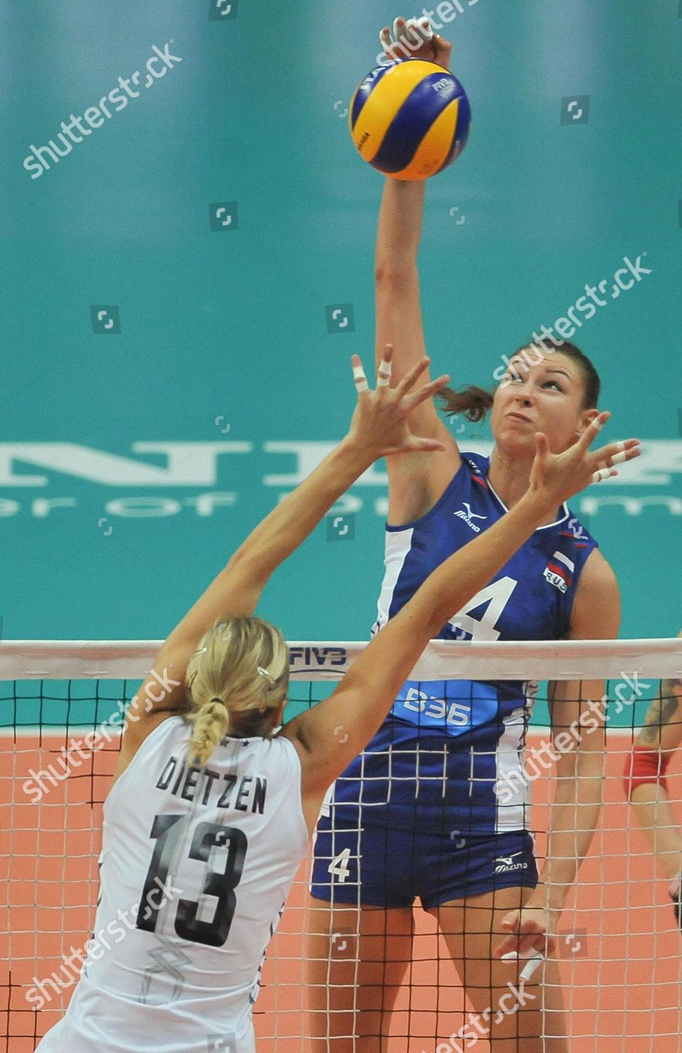 Zaryazhko Irina R Russia Action During Editorial Stock Photo - Stock ...