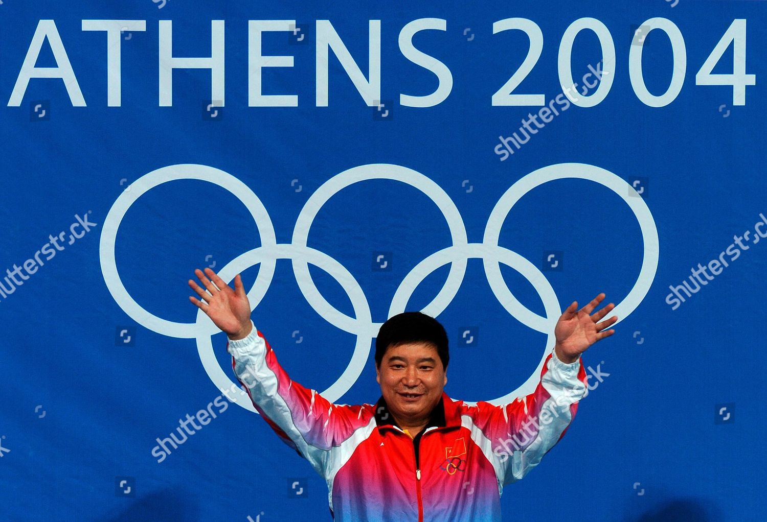 Chinese Yifu Wang Celebrates After Winning Editorial Stock Photo ...