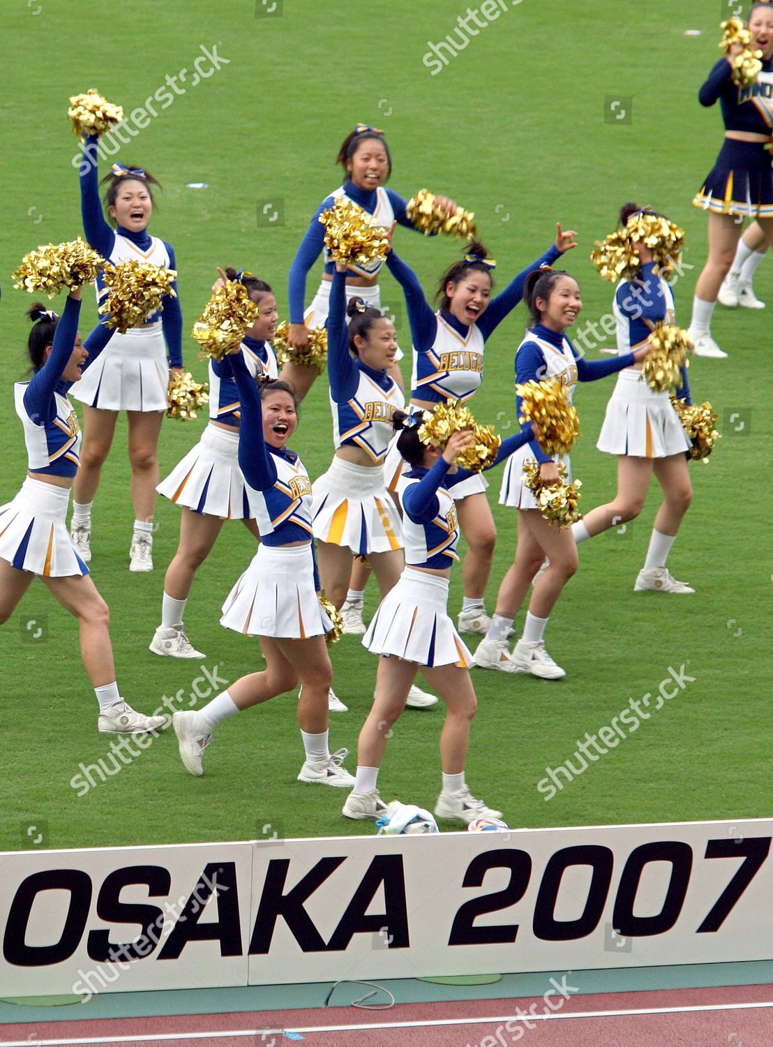 Japanese Cheerleaders Performing During Final Opening Editorial Stock ...