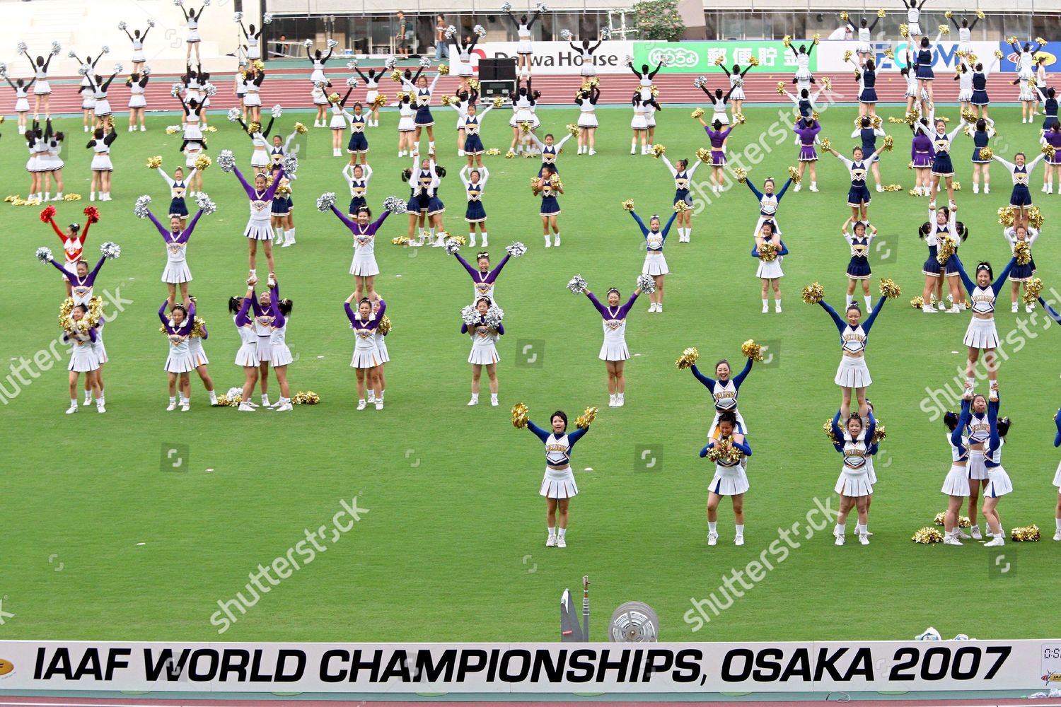 Japanese Cheerleaders Performing During Final Opening Editorial Stock ...