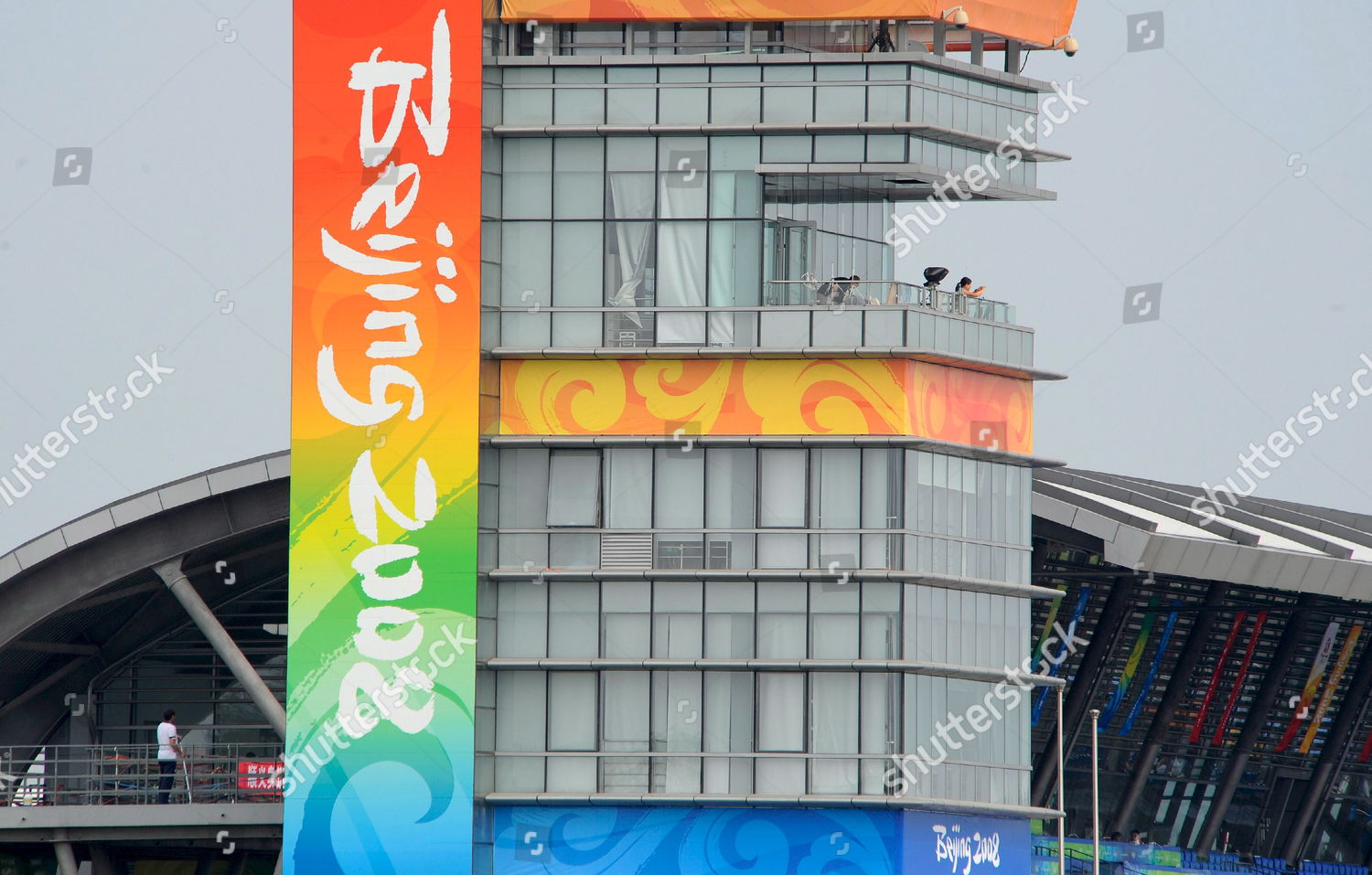 Logo Beijing Olympics 2008 Seen Control Editorial Stock Photo - Stock ...