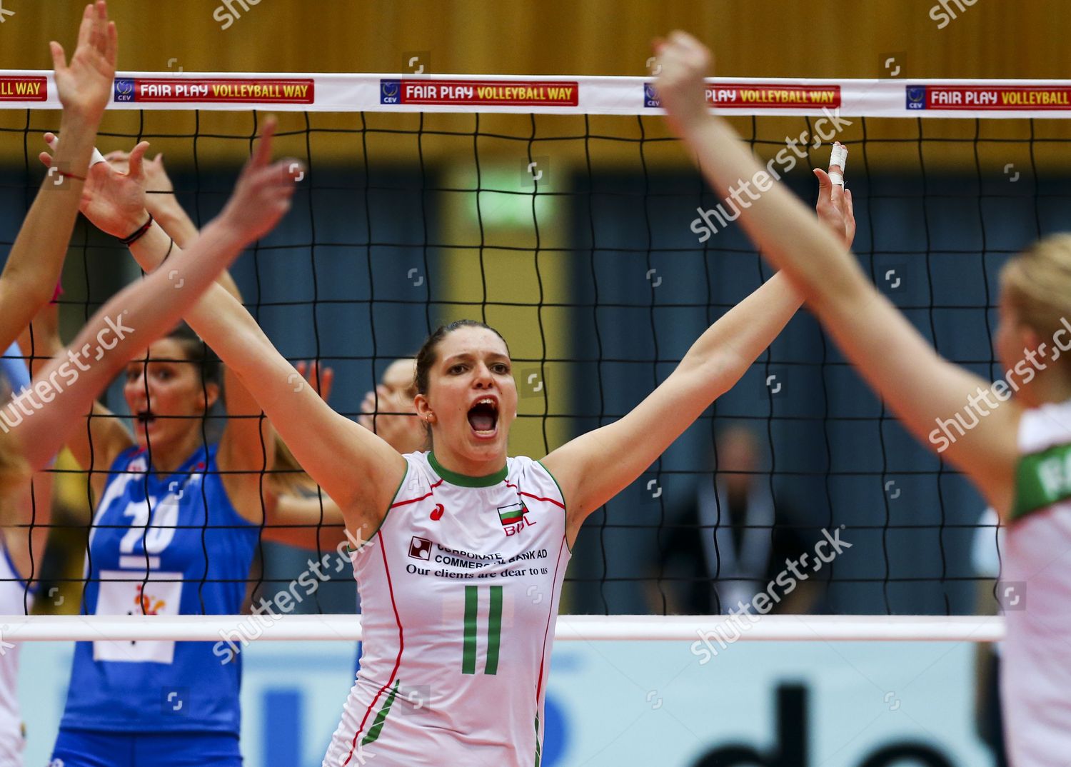Bulgarian Player Hristina Ruseva C Reacts Editorial Stock Photo - Stock ...
