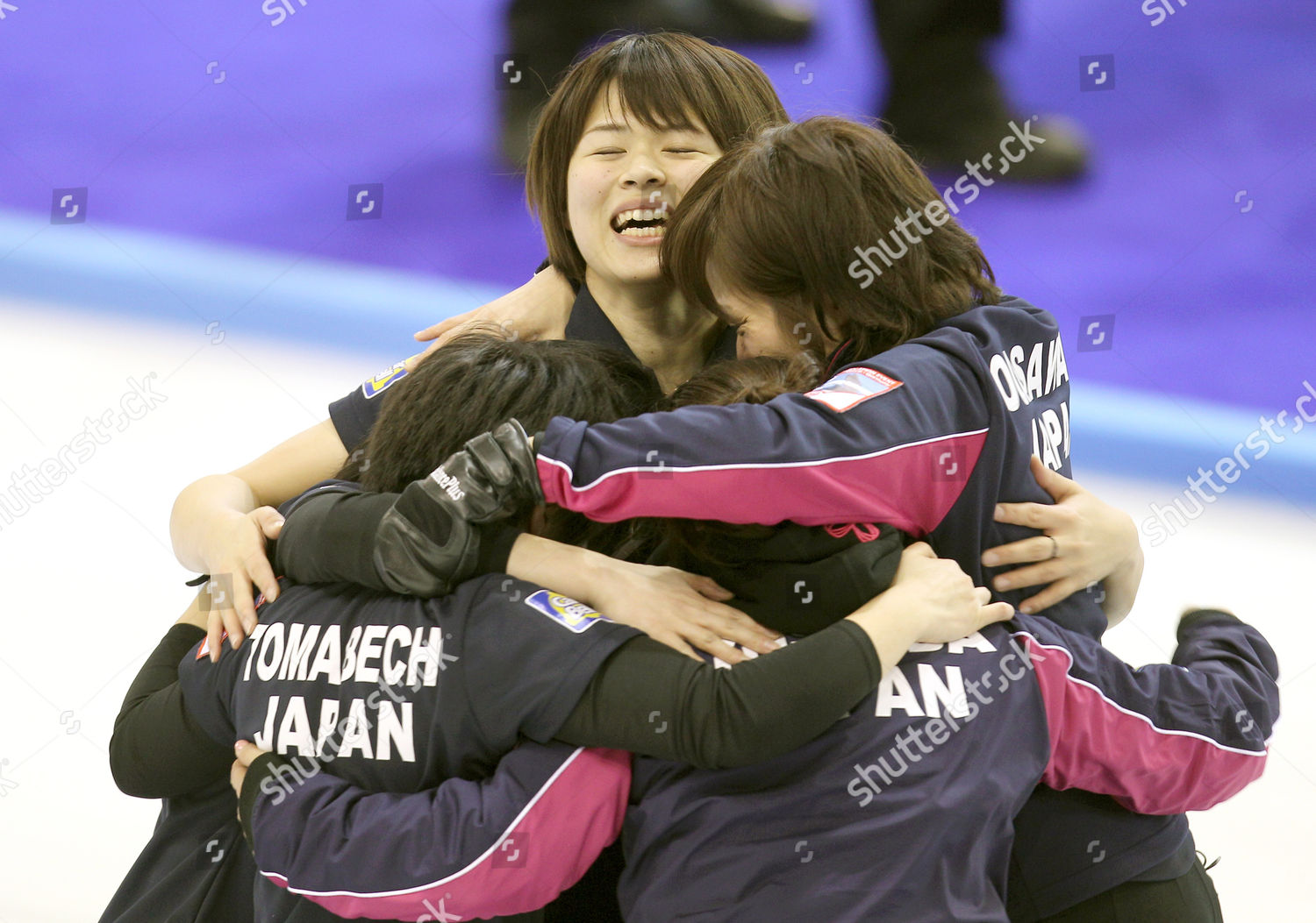 JAPANESE TEAM CHEERS AFTER GAME QUALIFICATION Editorial Stock Photo ...