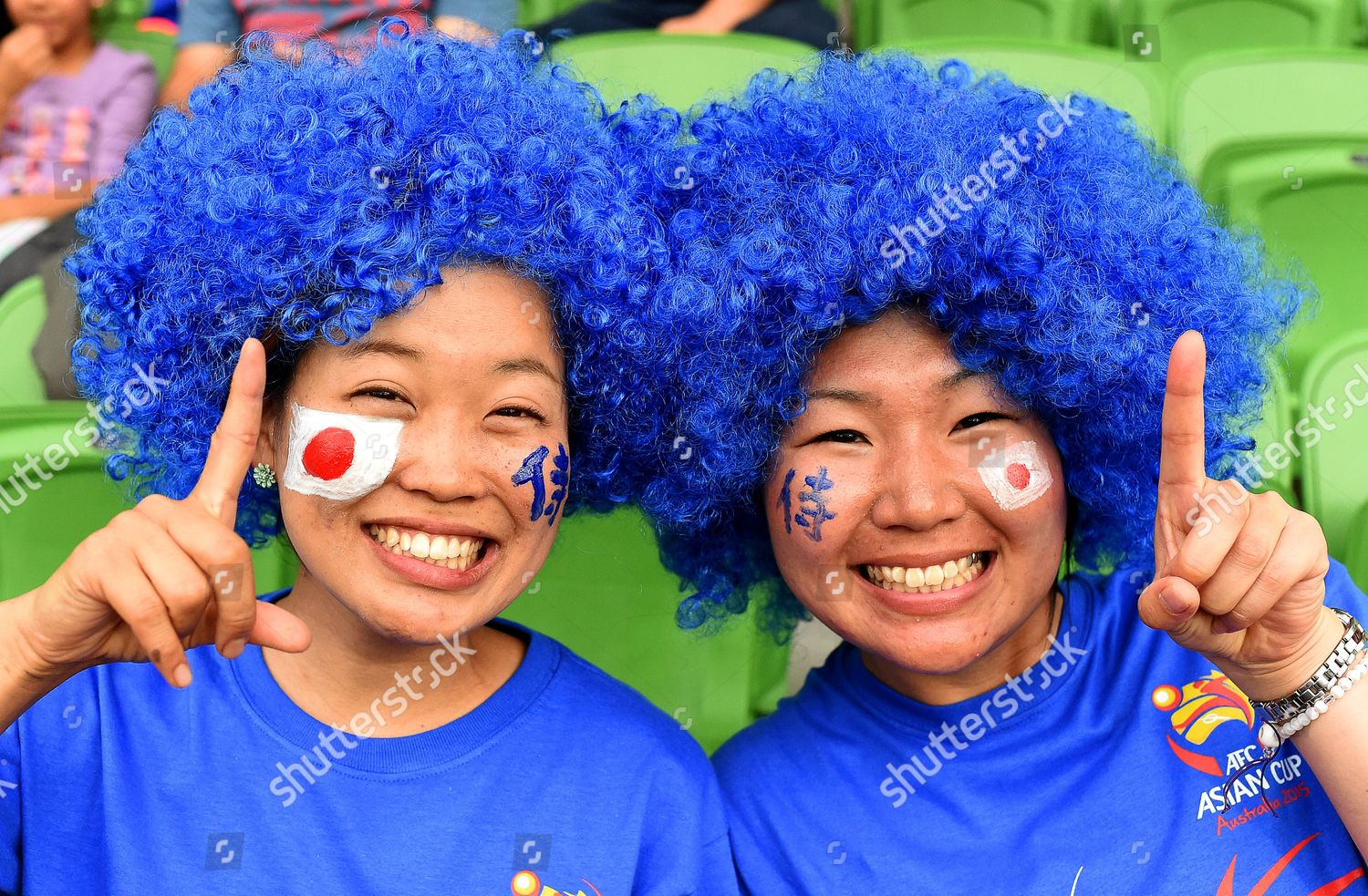 Japanese Fans Cheer Their Team Before Editorial Stock Photo - Stock ...