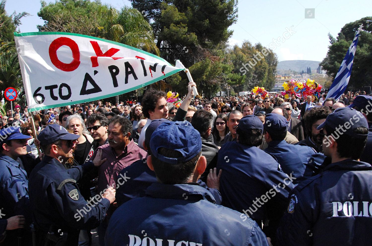 Riot Police Scuffle Protesters Holding Banner Editorial Stock Photo ...