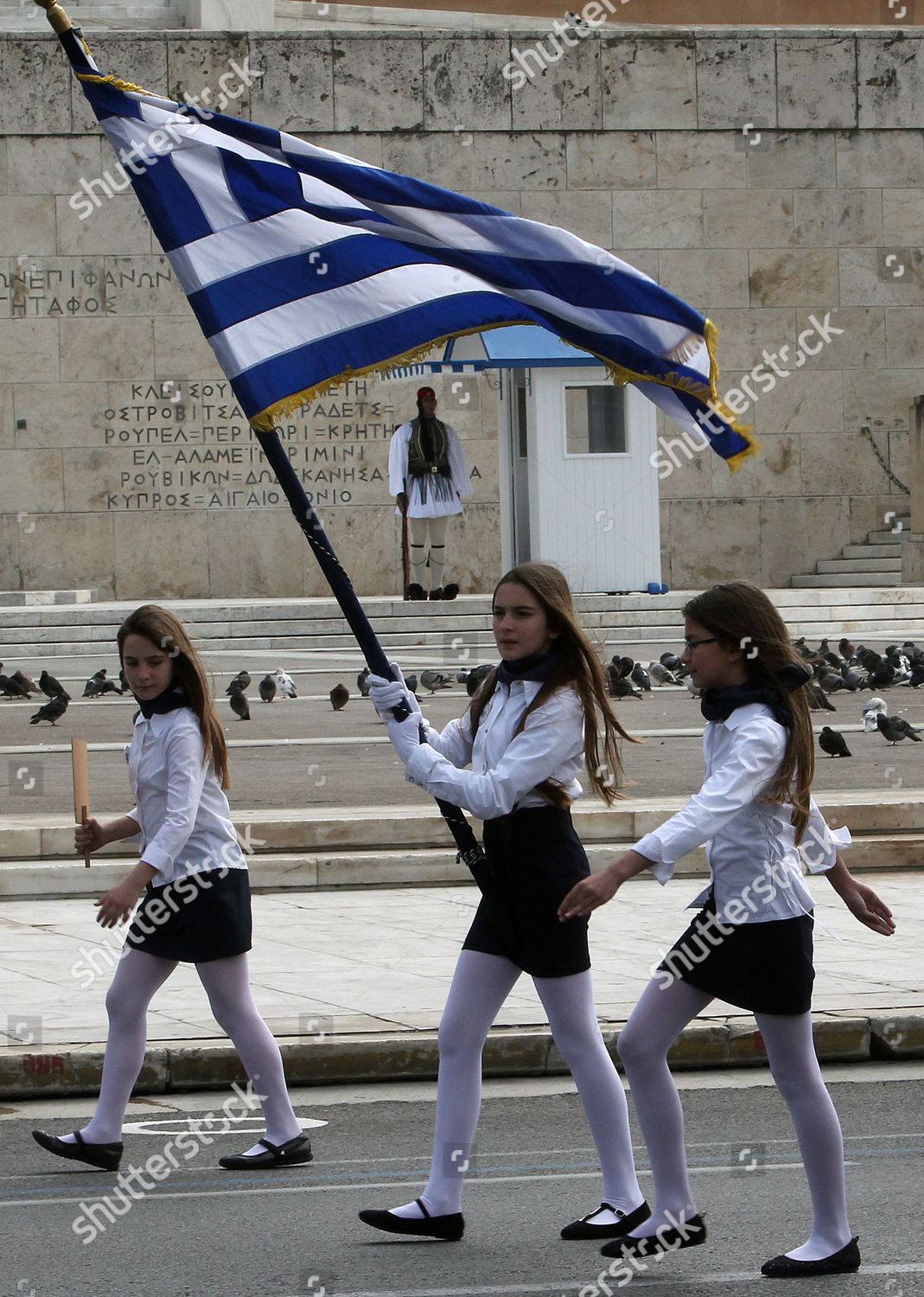 High School Students March Holding Greek Editorial Stock Photo - Stock ...