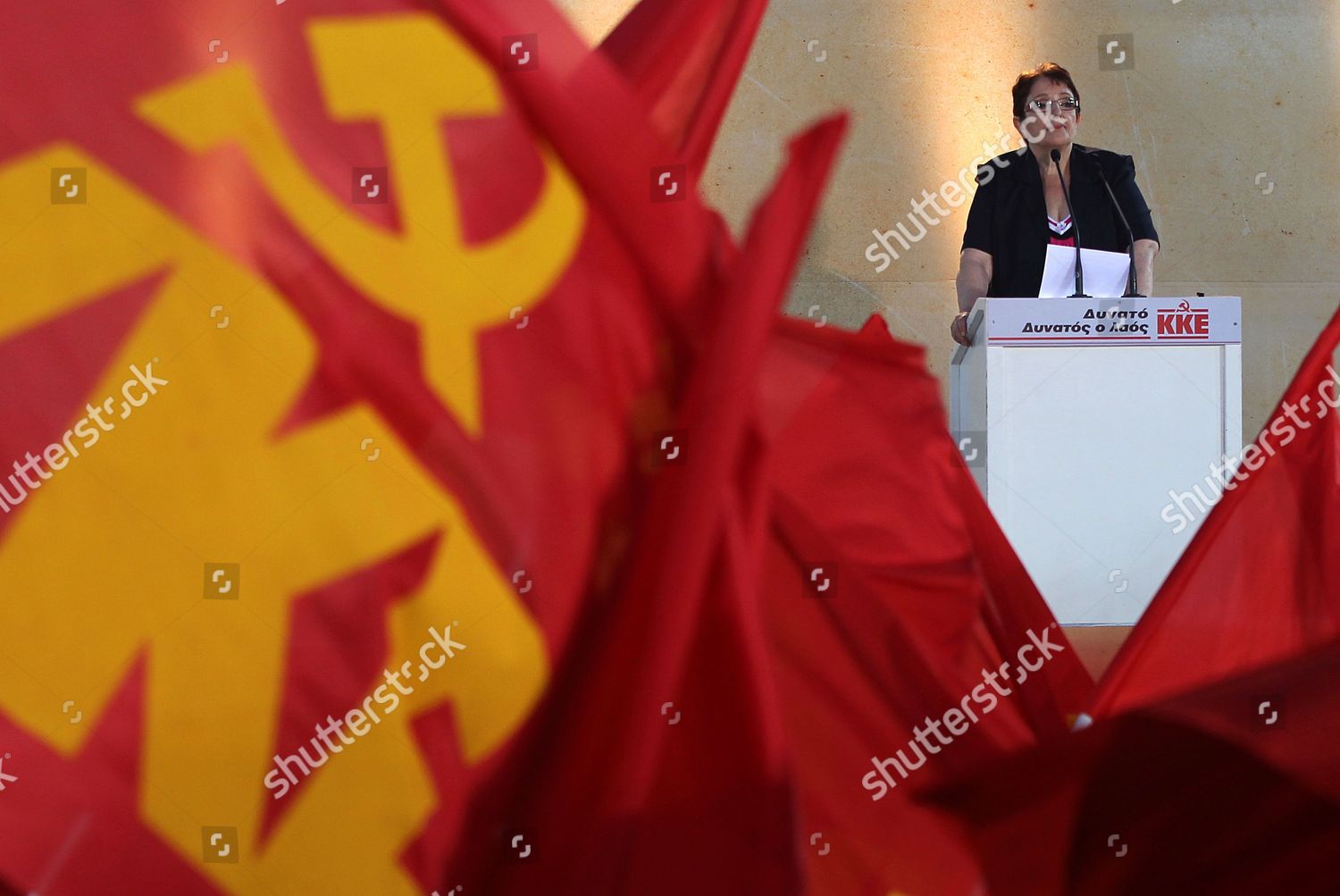 Greek Communist Party Kke General Secretary Editorial Stock Photo ...