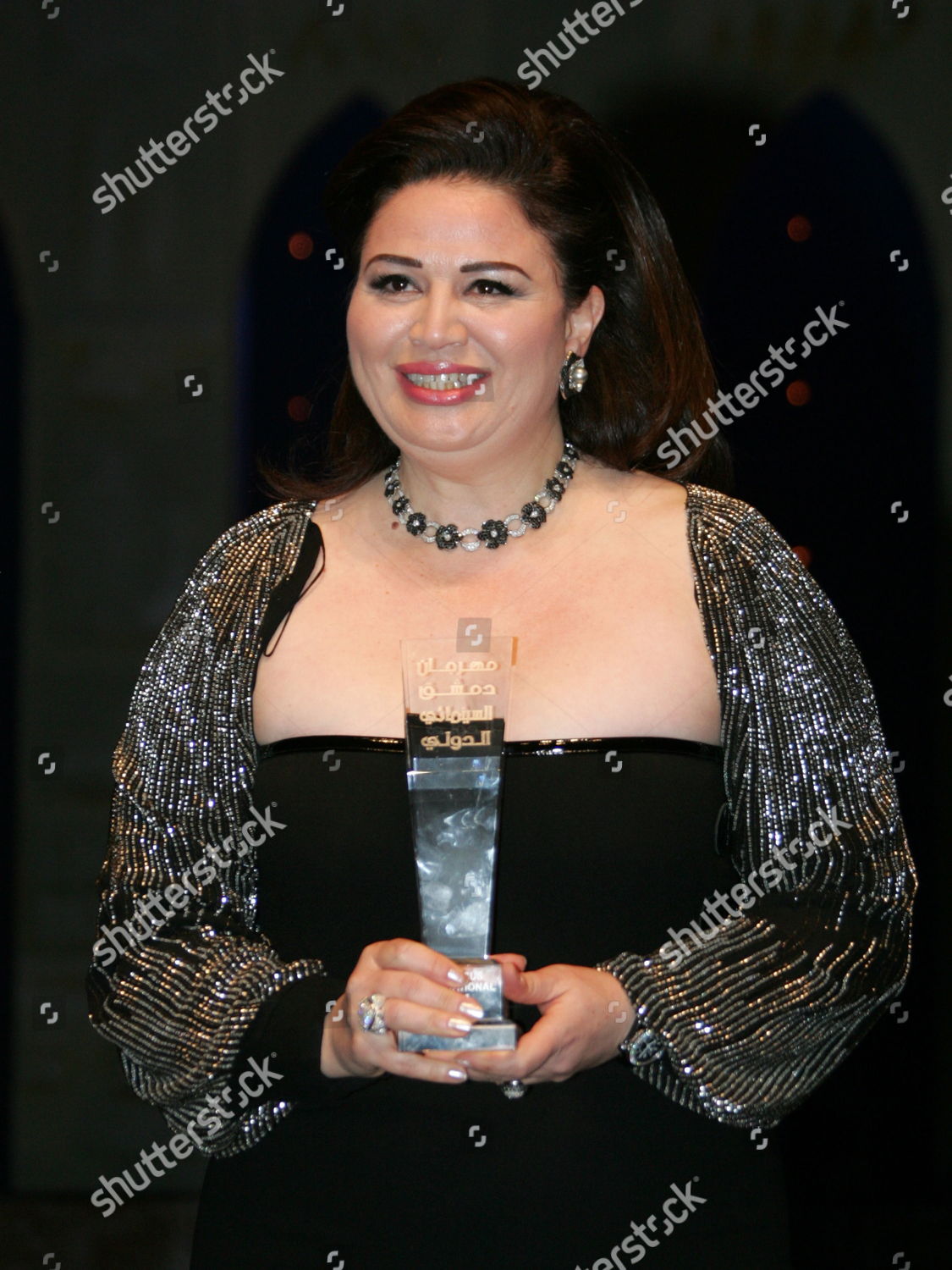 Egyptian Actress Ilham Shahin Poses Photographers Editorial Stock Photo ...