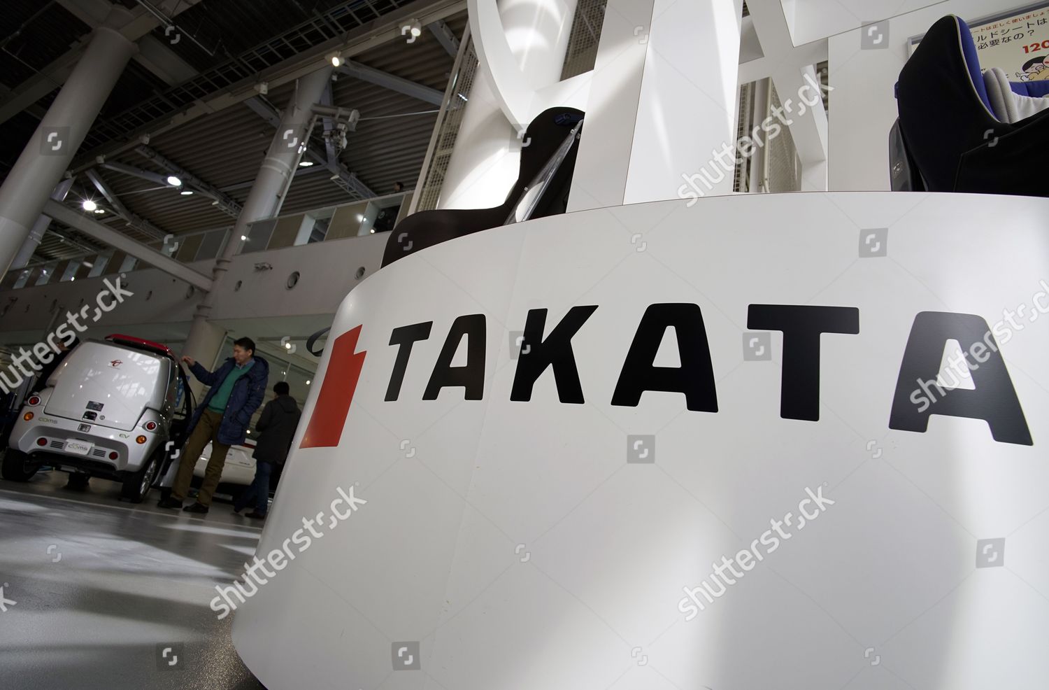 Logo Takata Corp Seen On Display Editorial Stock Photo - Stock Image ...