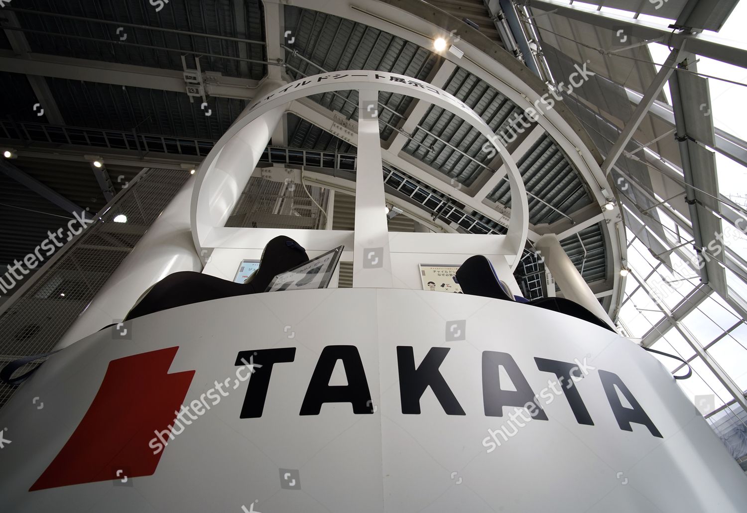Logo Takata Corp Seen On Display Editorial Stock Photo - Stock Image ...