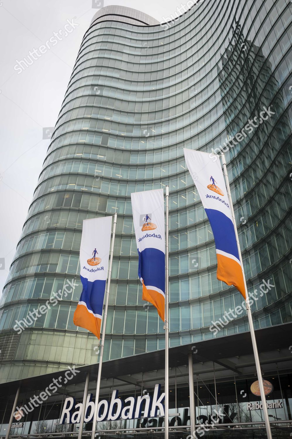 Exterior View Headquarters Rabobank Utrecht Netherlands Editorial Stock ...