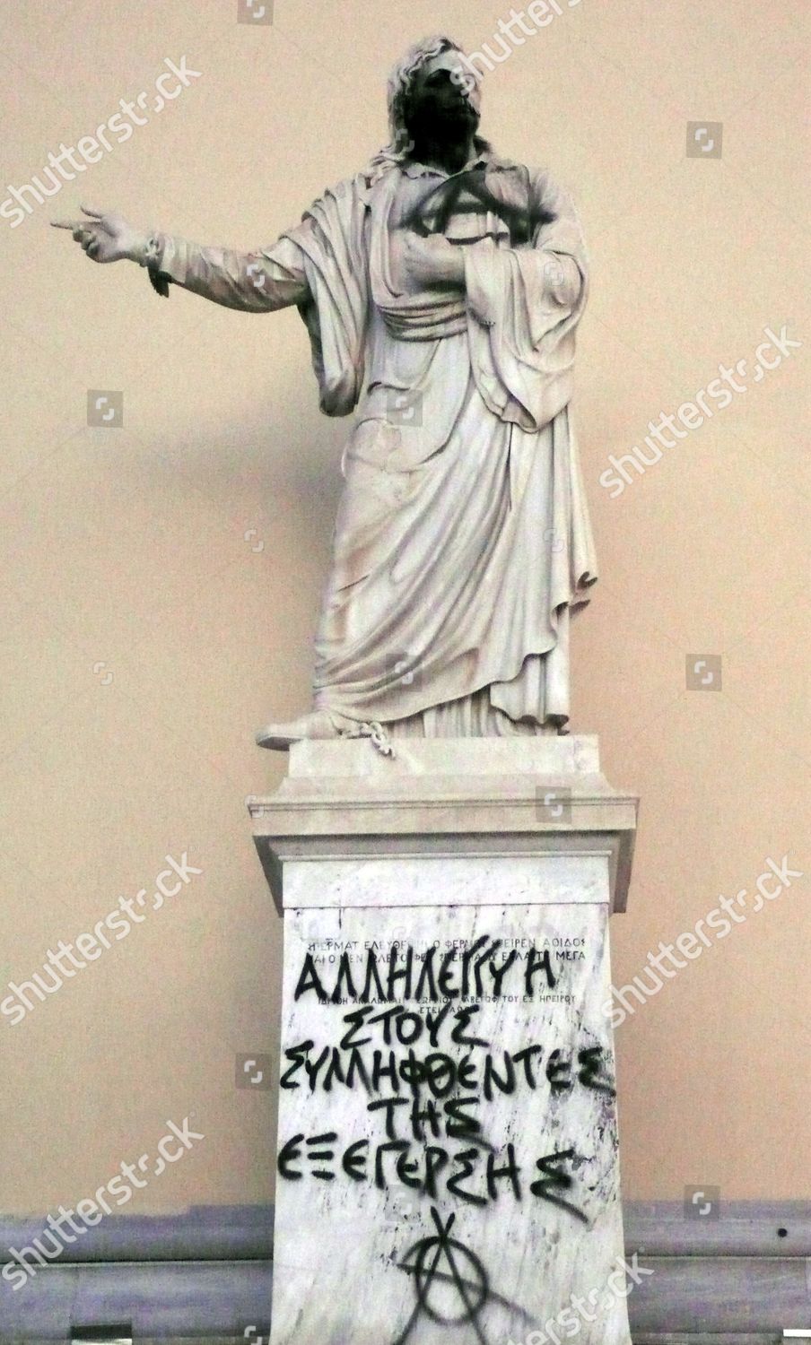 Vandalised Statues Centre Athens Slogan Reading Editorial Stock Photo ...
