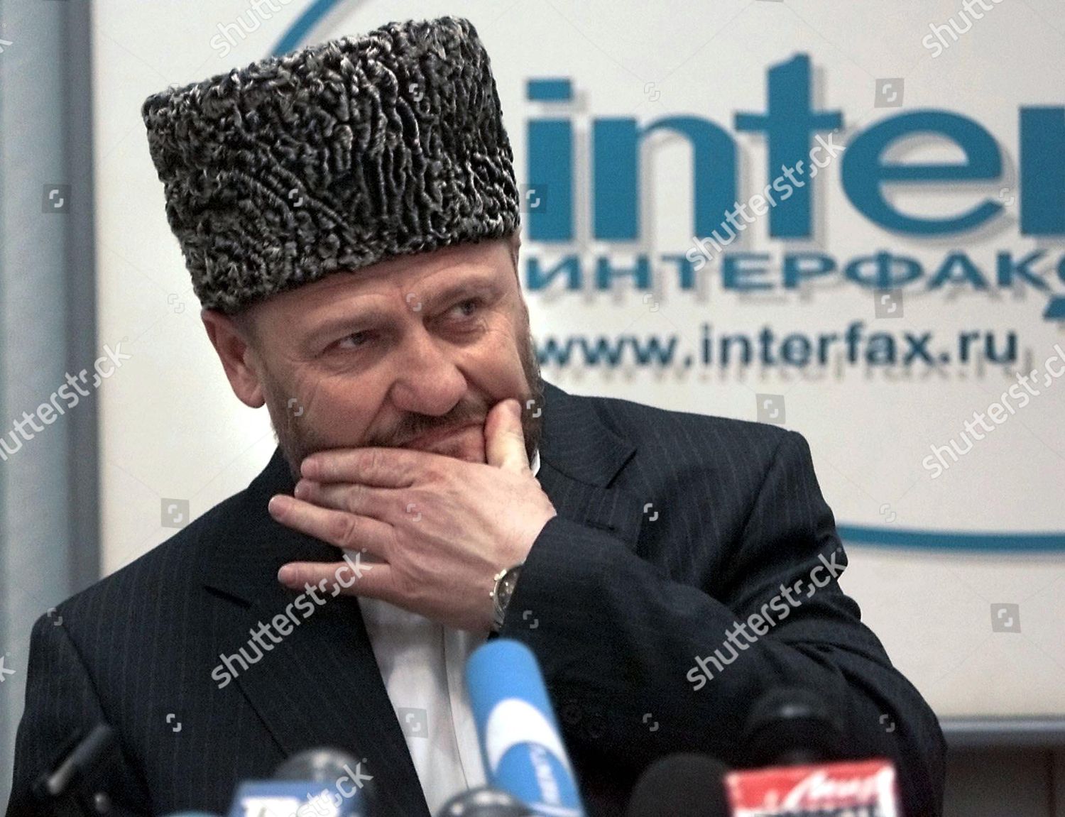 Moscow Russian Federation Chechen Mufti Akhmad Editorial Stock Photo ...